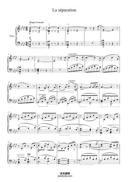 'La séparation' - Piano Sheet Music By Mikhail Glinka | TOPiano