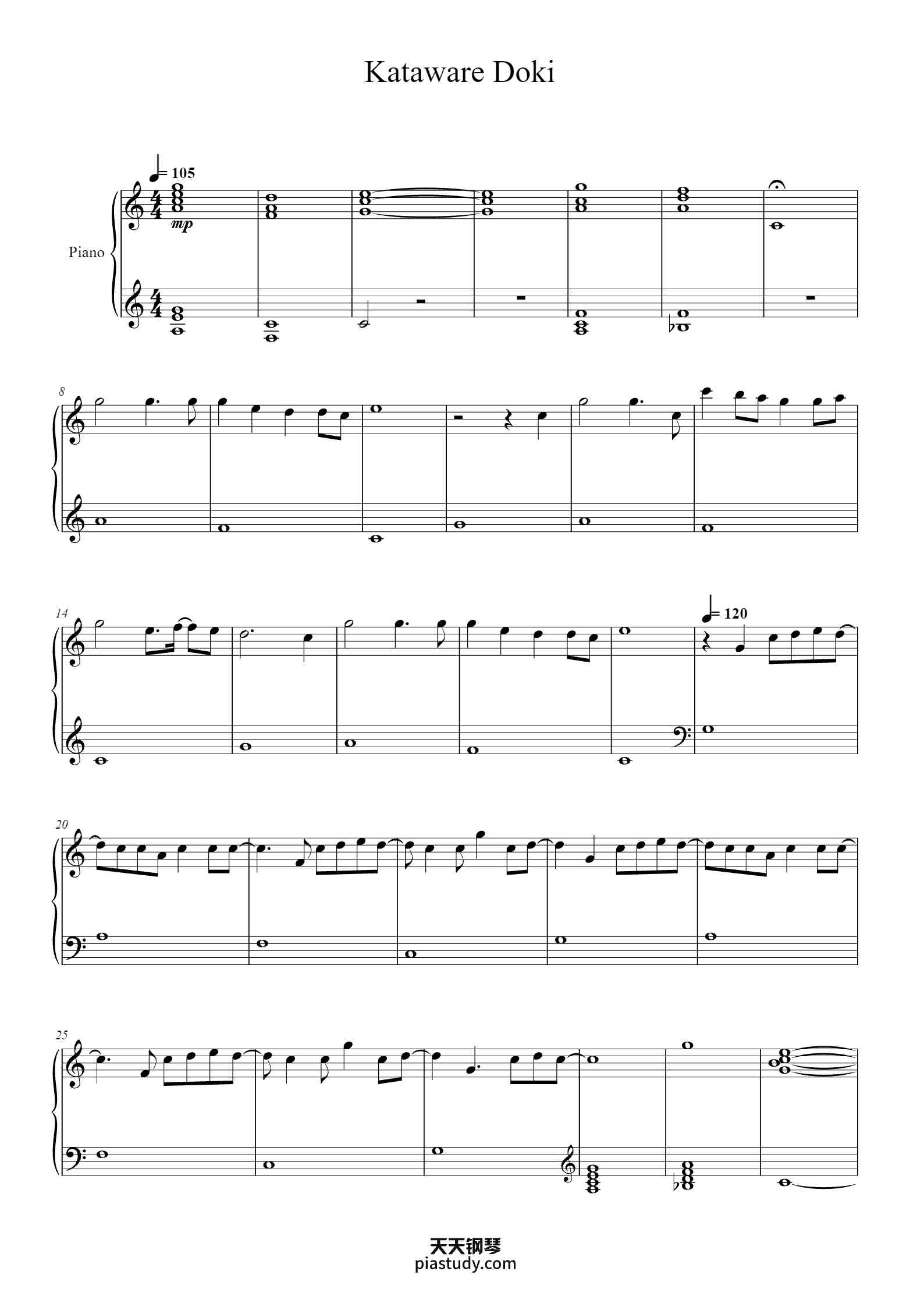Kataware Doki钢琴谱 - RADWIMPS - free piano sheet music - PiaNoproblem