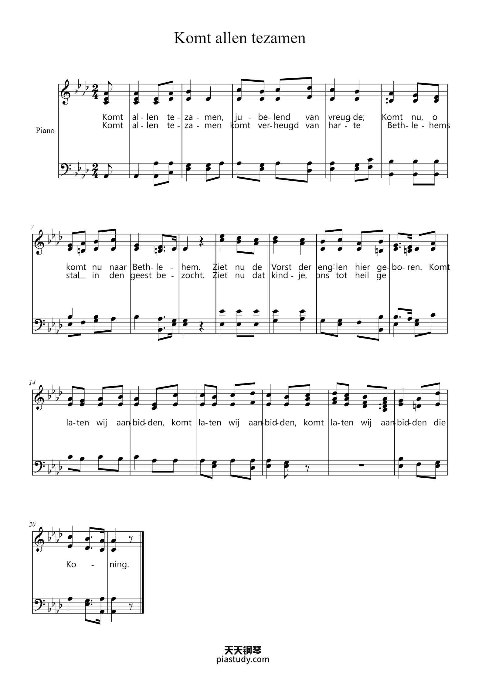 Komt allen tezamen钢琴谱 - - free piano sheet music - PiaNoproblem