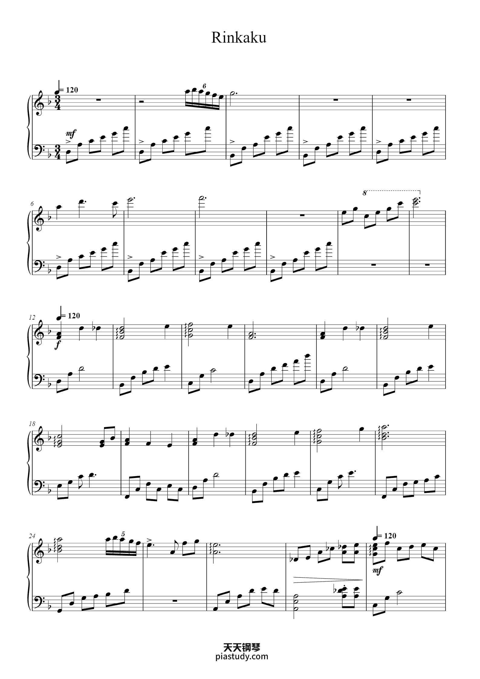 'Rinkaku' - Piano Sheet Music By 橋本由⾹利 | TOPiano