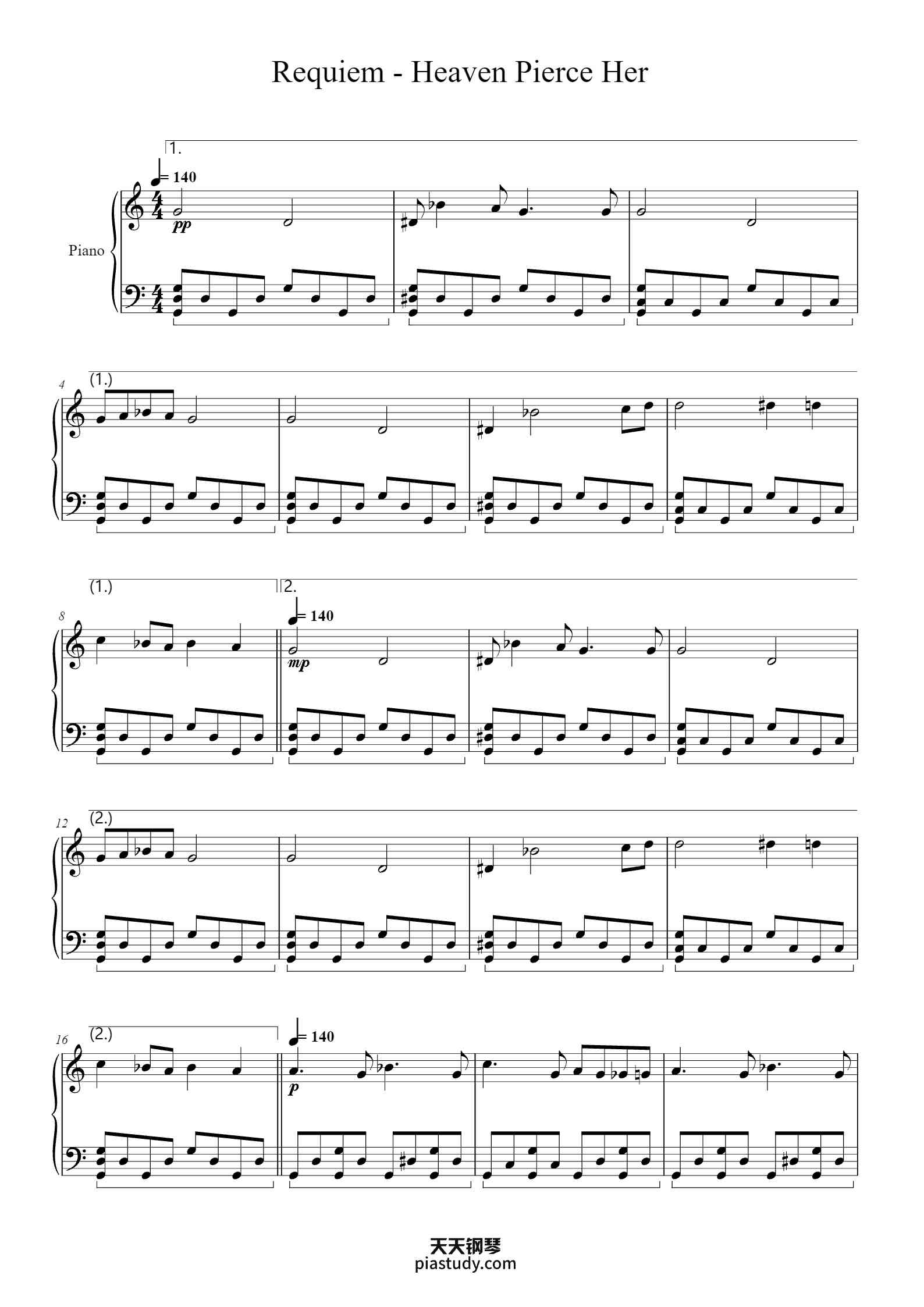 'Requiem – Heaven Pierce Her (ULTRAKILL OST)' - Piano Sheet Music By ...