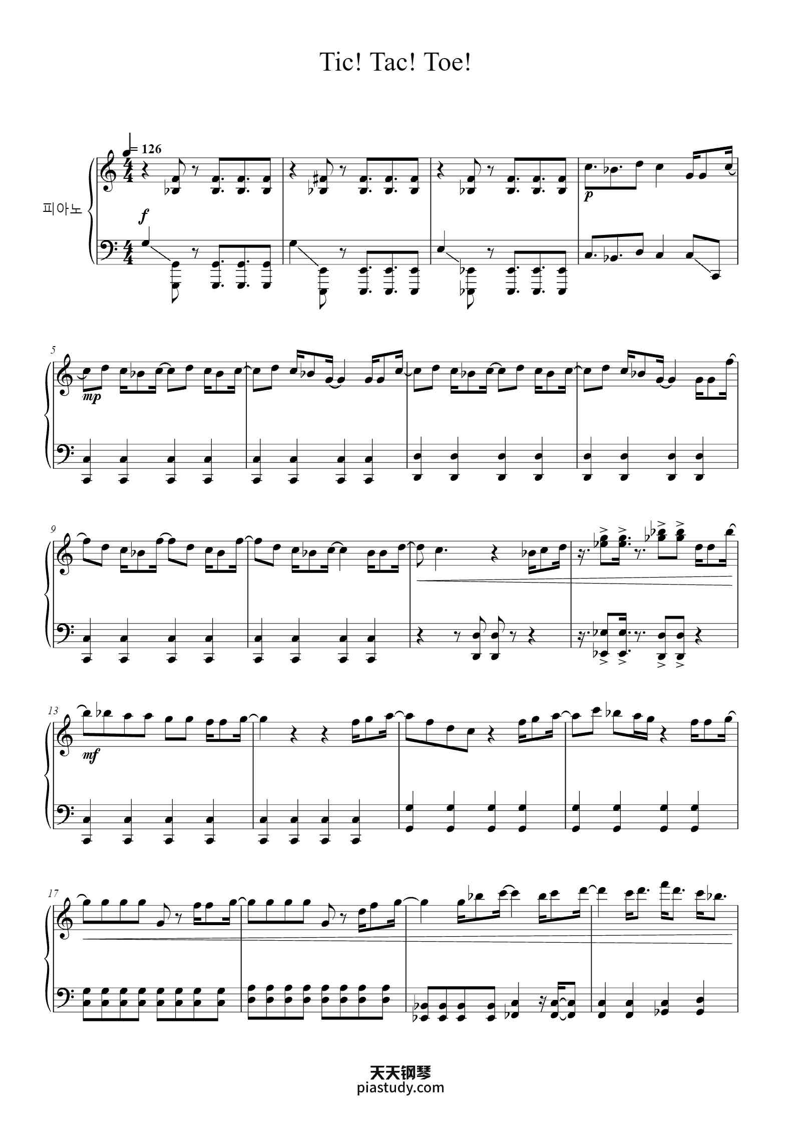 'Tic! Tac! Toe!' - Piano Sheet Music By TAK x Corbin | TOPiano