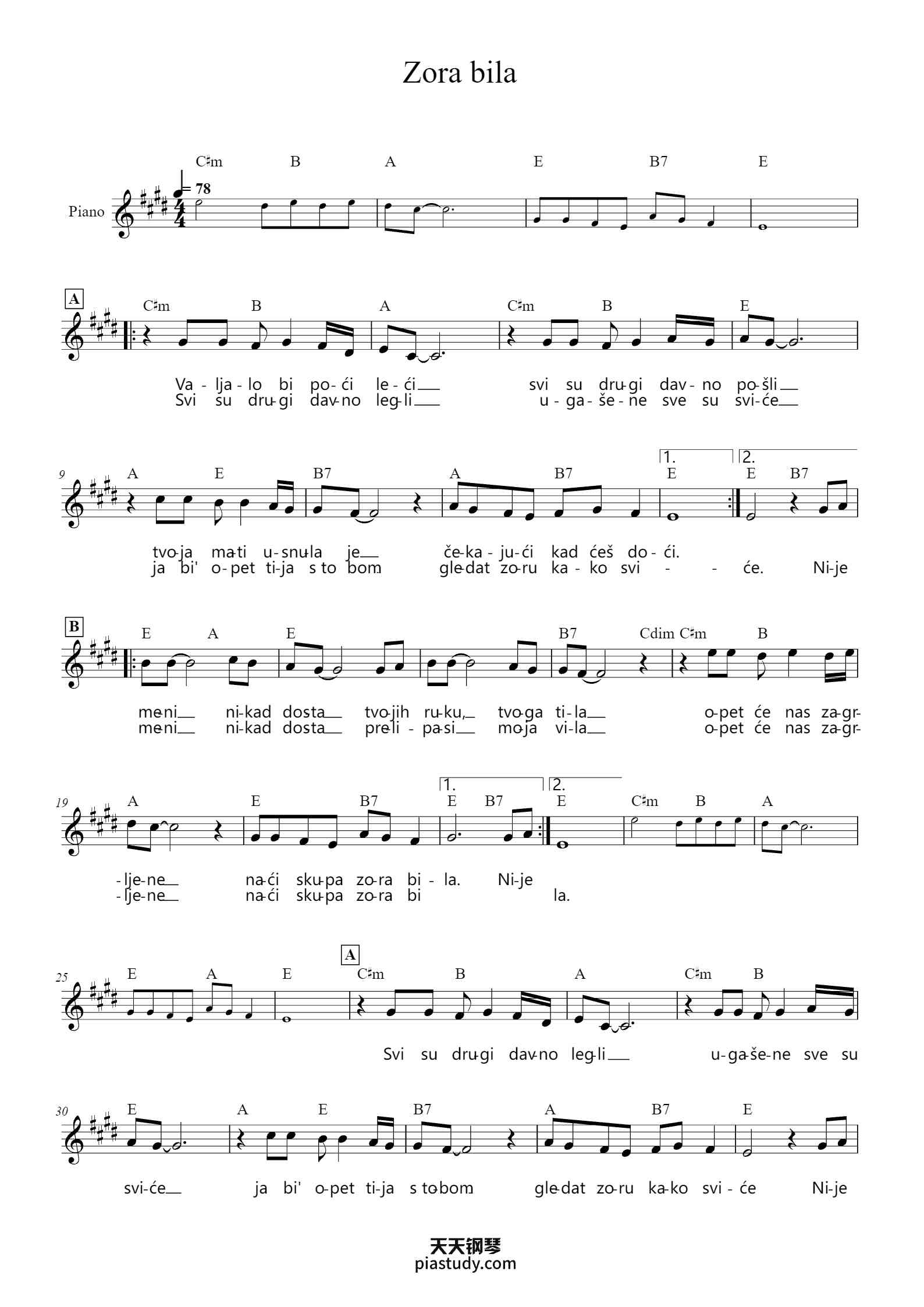 Zora bila钢琴谱 - Pero Kozomara - free piano sheet music - PiaNoproblem