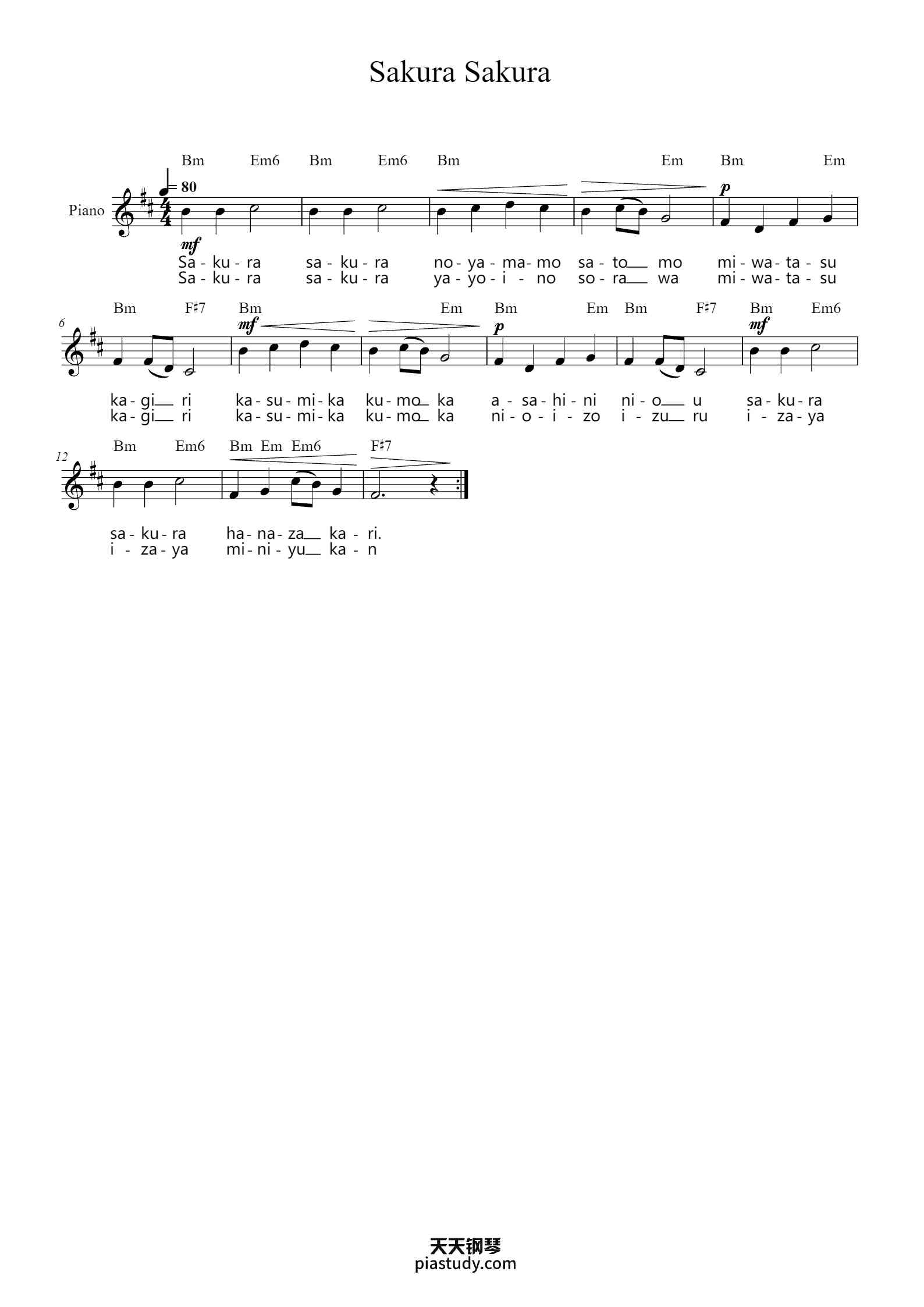 'Sakura Sakura' - Piano Sheet Music By Folclore Japonês | TOPiano