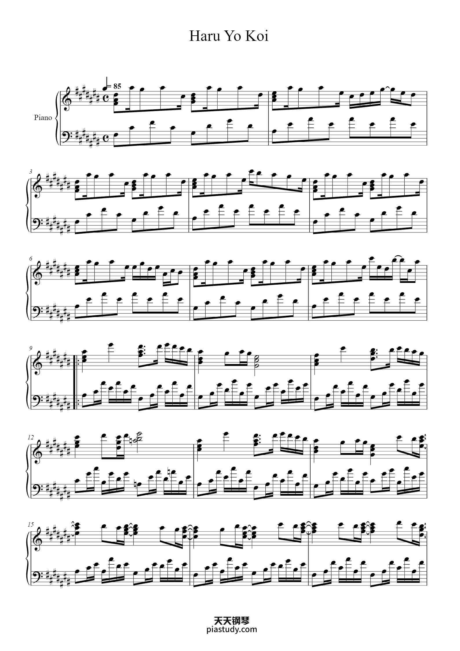 'Haru Yo Koi' - Piano Sheet Music By Yumi Matsutoya - 松任谷由実 | TOPiano