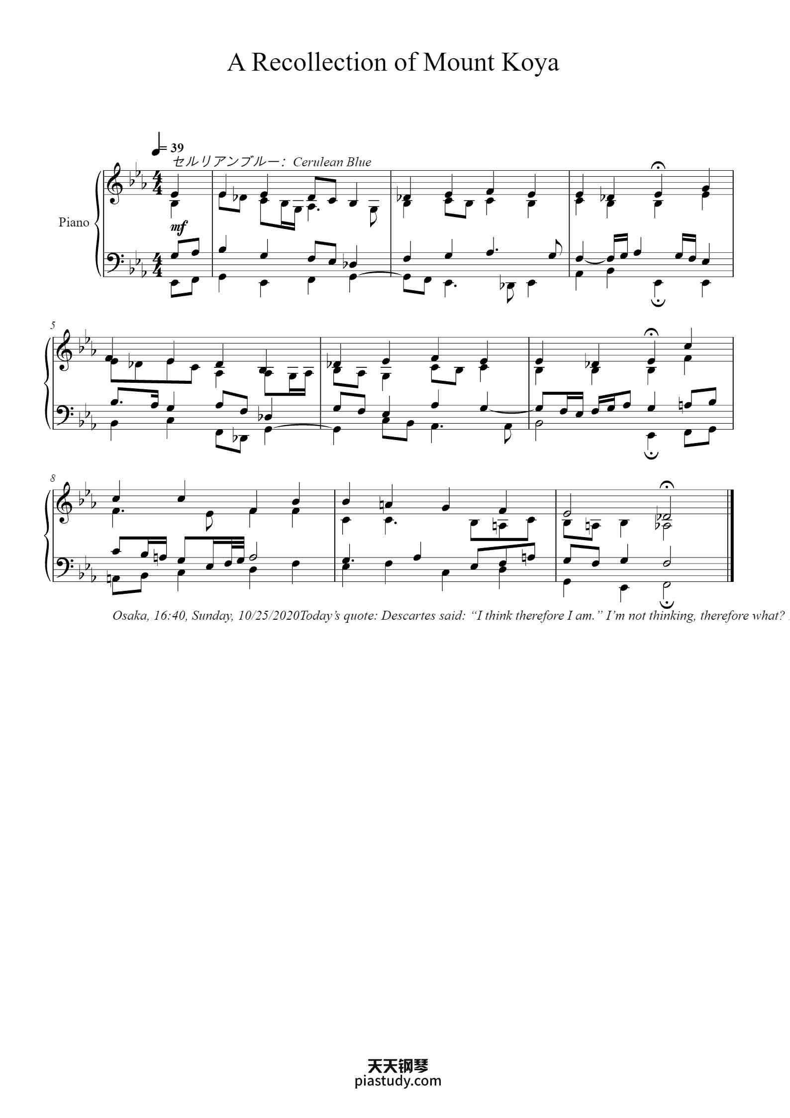 A Recollection of Mount Koya钢琴谱 - Faithelip - free piano sheet music ...
