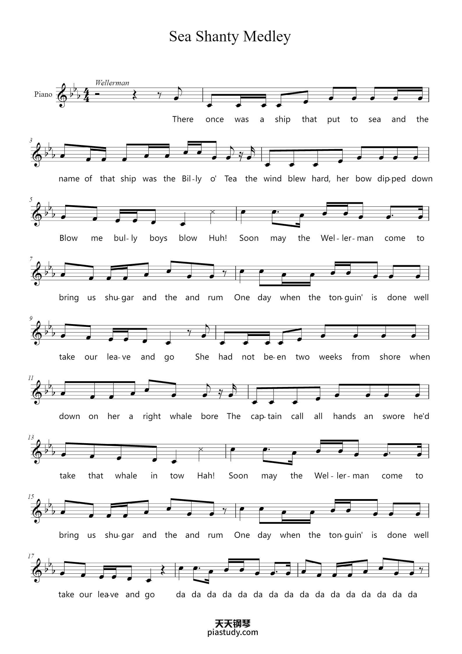 'Sea Shanty Medley' - Piano Sheet Music By Home Free Inspired | TOPiano