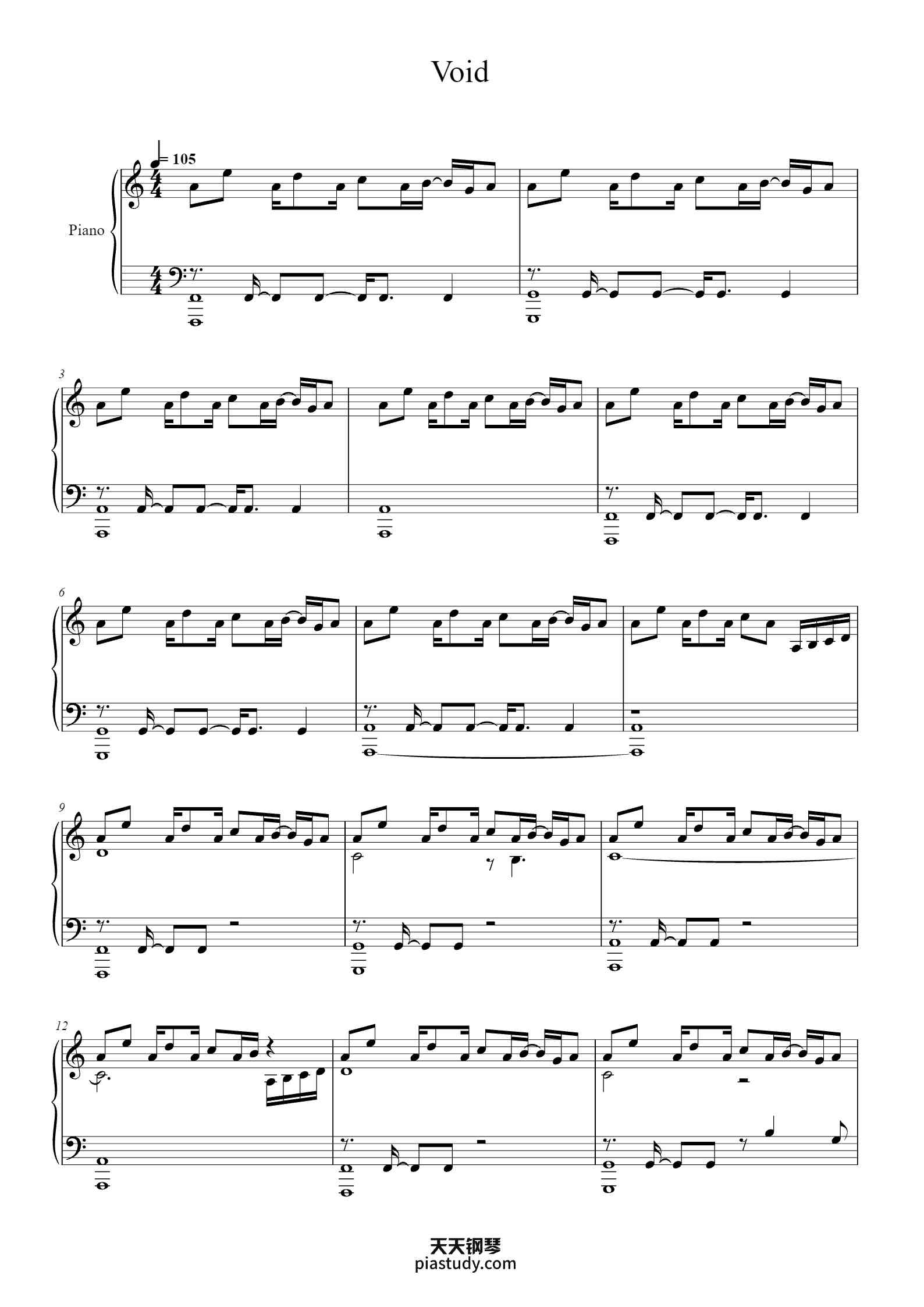 C调 Void 99%高还原好听好弹钢琴谱 - John Shirley - free piano sheet music ...