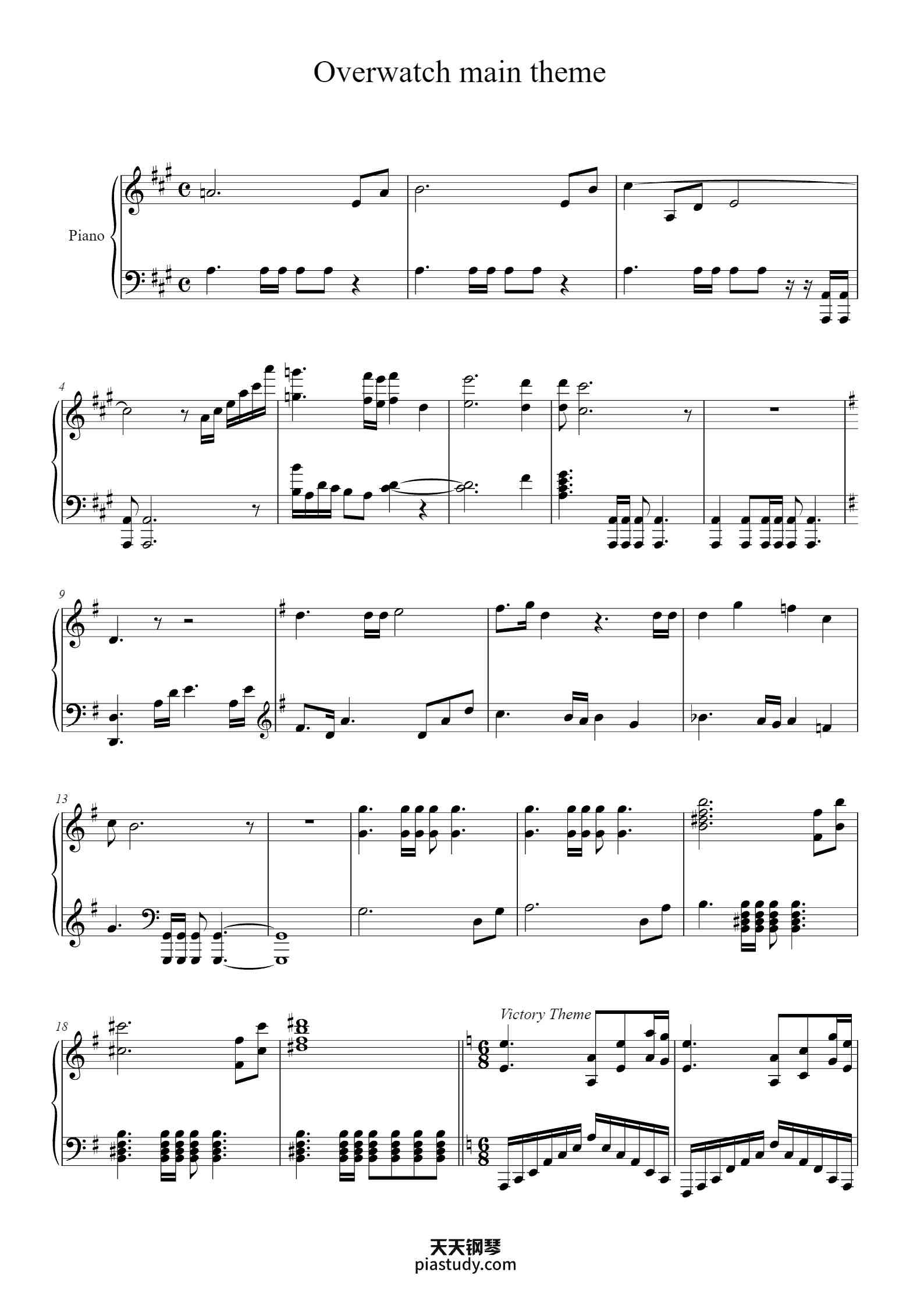 'Overwatch main theme' - Piano Sheet Music By Taioo | TOPiano