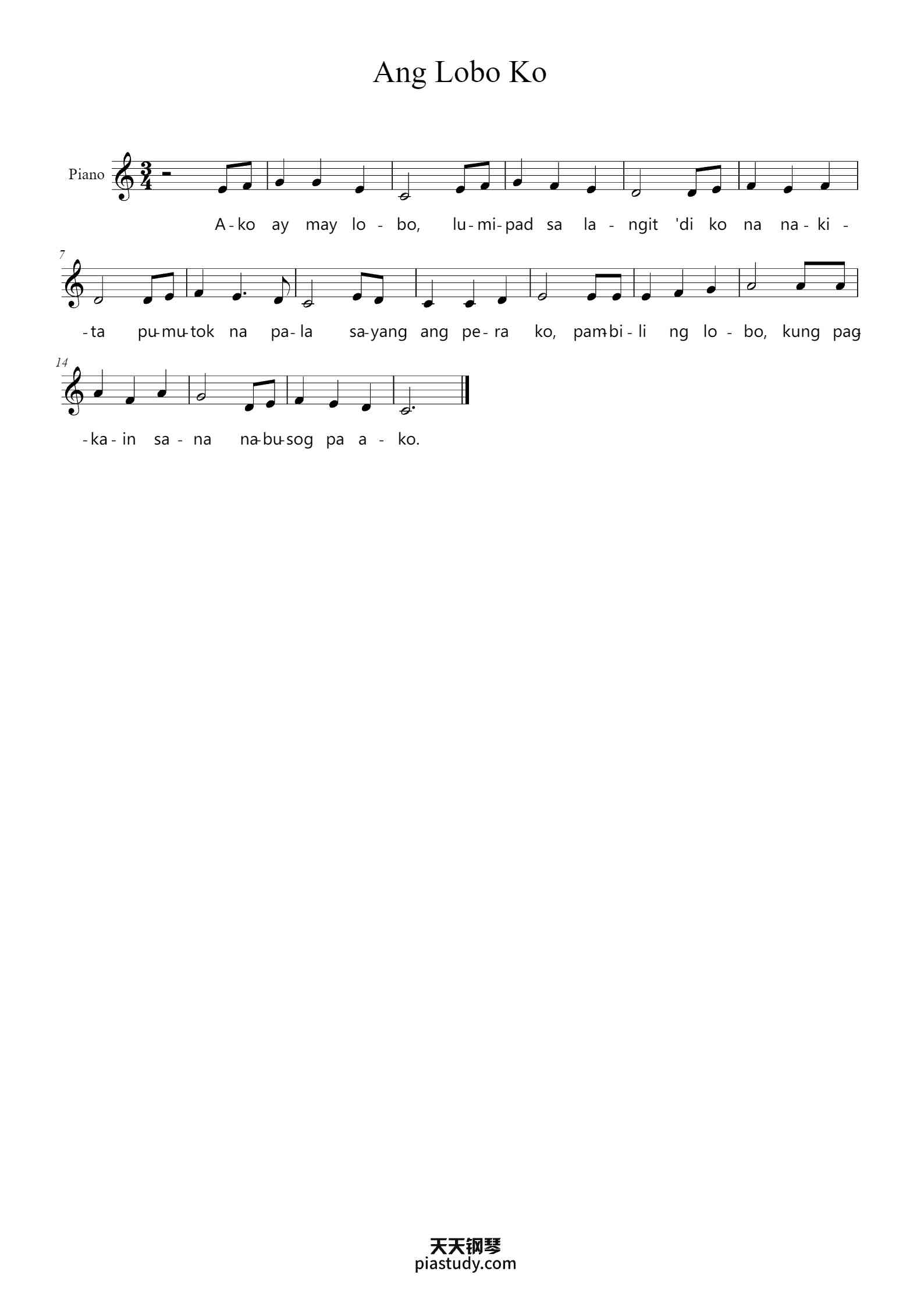 Ang Lobo Ko钢琴谱 - Anonymous - free piano sheet music - PiaNoproblem