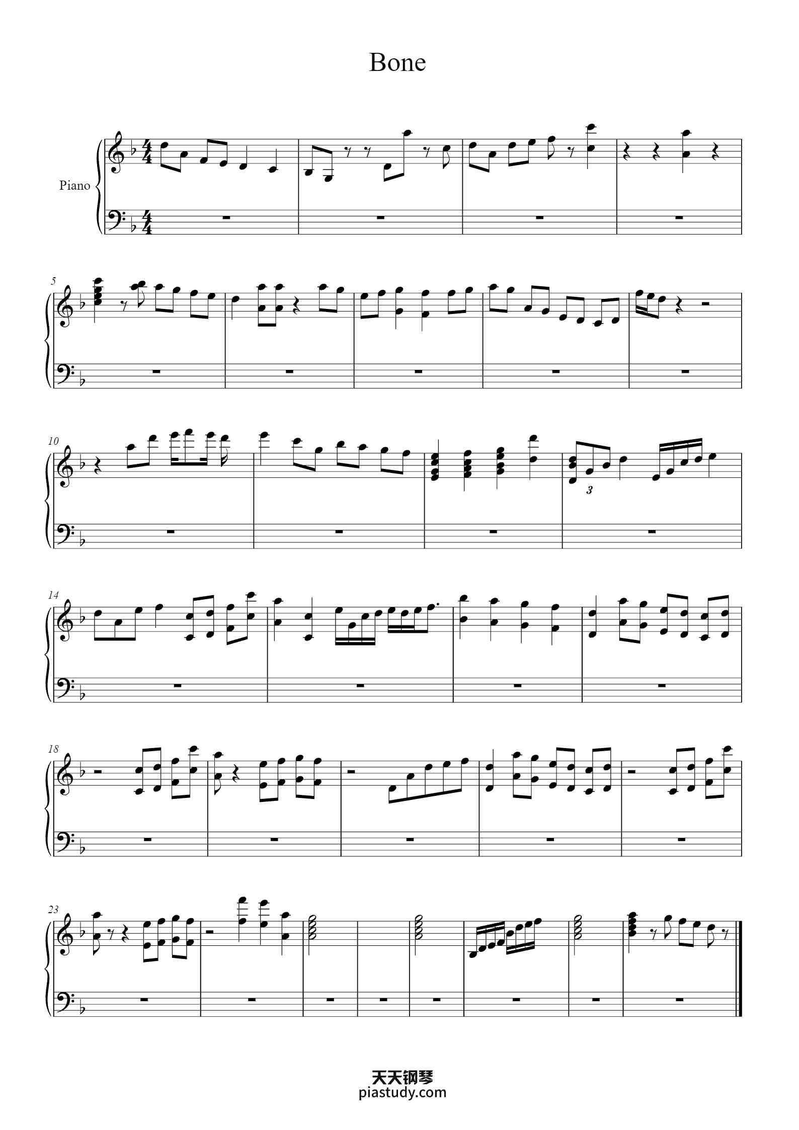 'Bone' - Piano Sheet Music By xxx | TOPiano