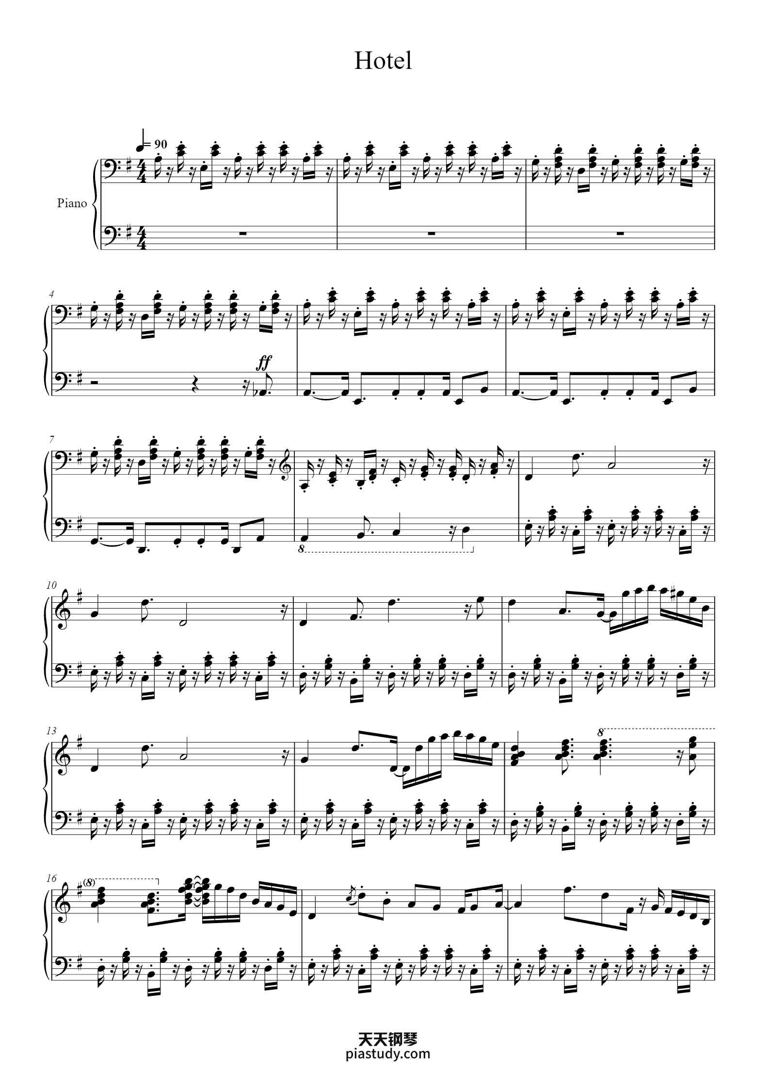 亲爱的旅人啊（千与千寻always with me中文版）钢琴谱 - 木村弓 - free piano sheet music ...