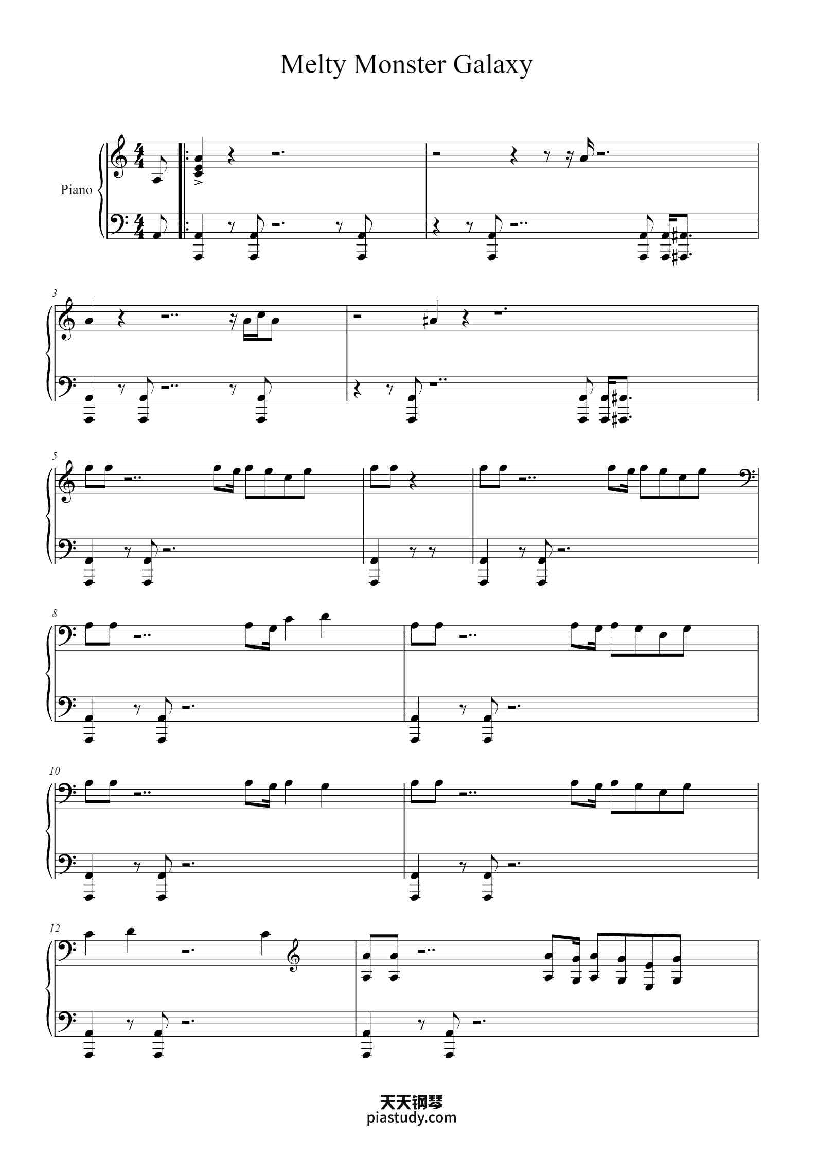 Melty Monster Galaxy钢琴谱 - Mahito Yokota - free piano sheet music ...