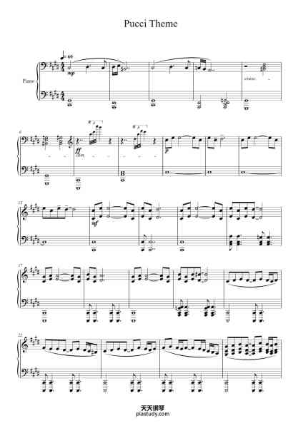 'Pucci Theme: Priest + Clock Works' - Piano Sheet Music By Yugo Kanno ...
