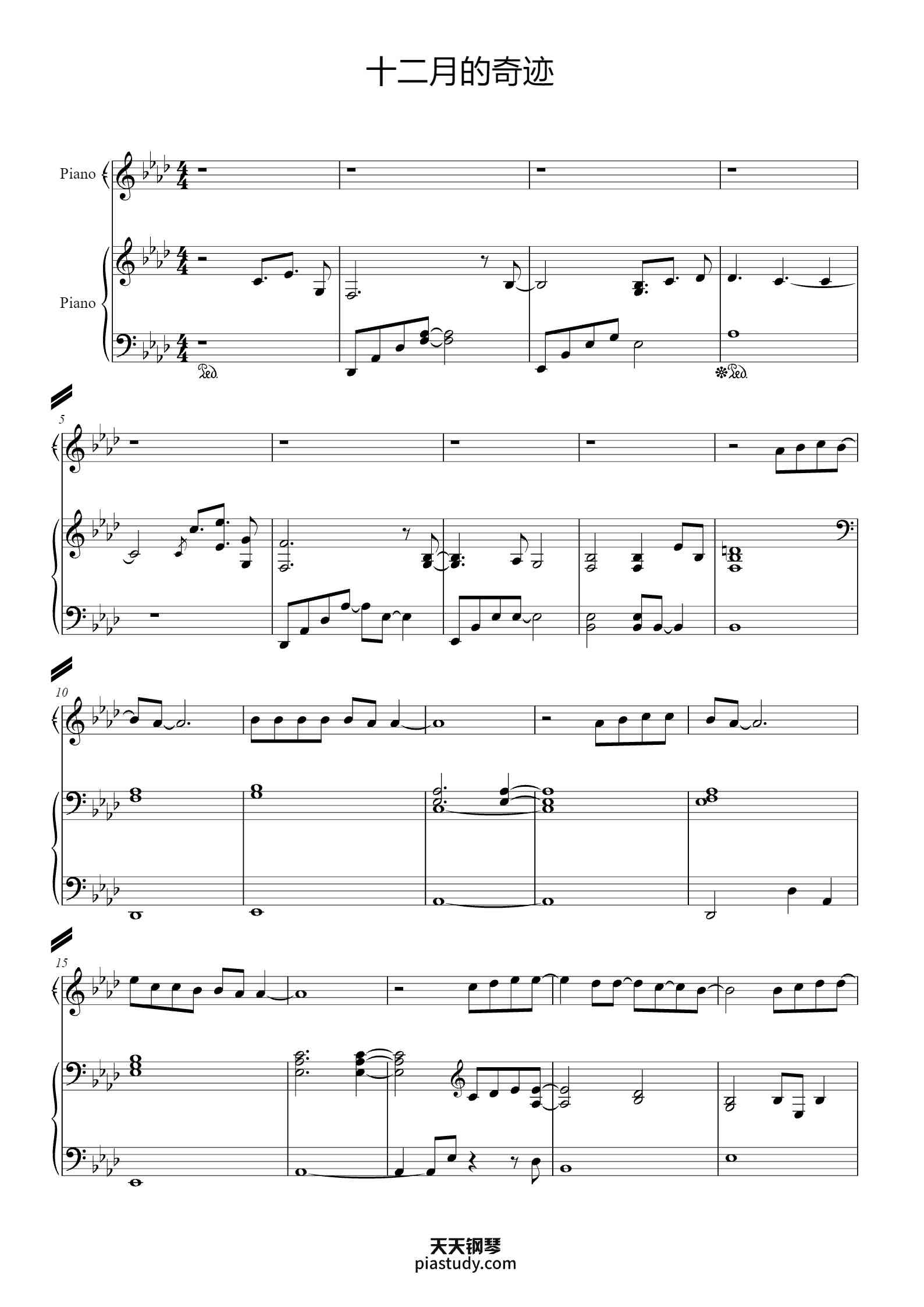 '十二月的奇迹 Miracle In December' - Piano Sheet Music By Andreas Stone/Ricky ...
