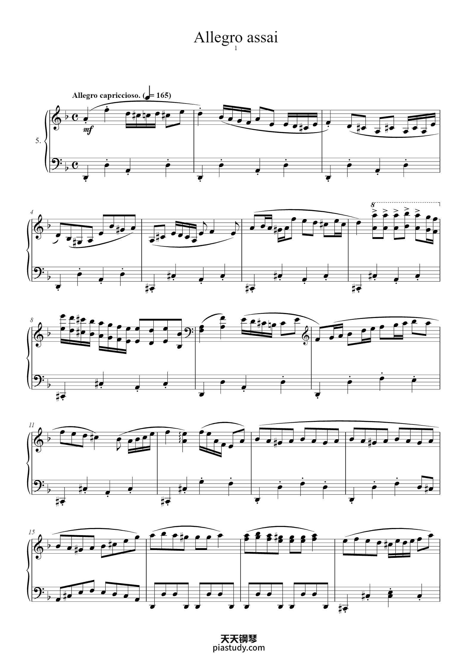 'Piano Sonata No. 5 in D minor Op. 5 No. 1: I. Allegro capriccioso ...