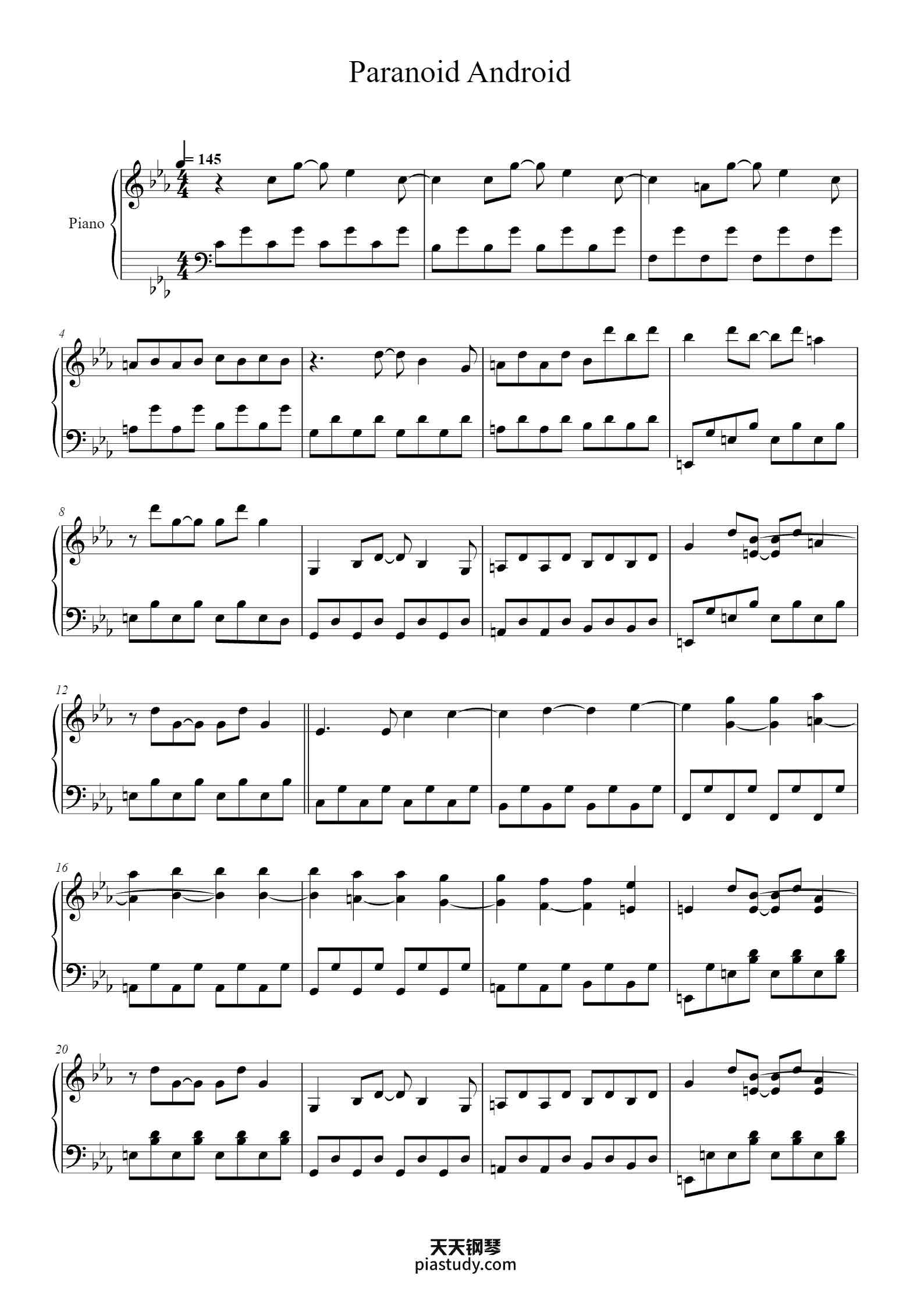 'Paranoid Android - Radiohead' - Beginner Piano Sheet Music by ...