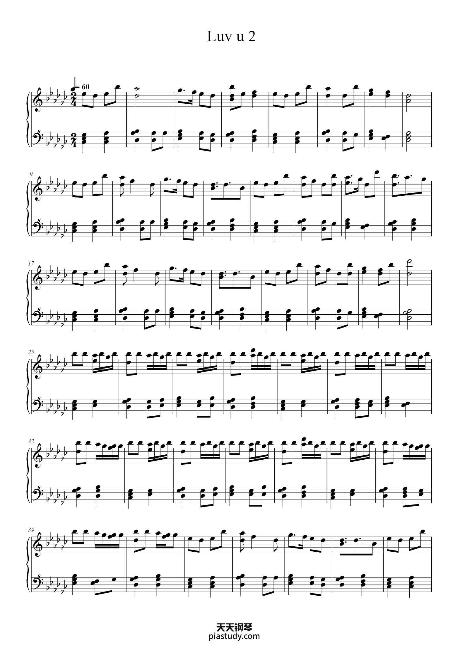 Luv u 2钢琴谱 - Unknown author - free piano sheet music - PiaNoproblem