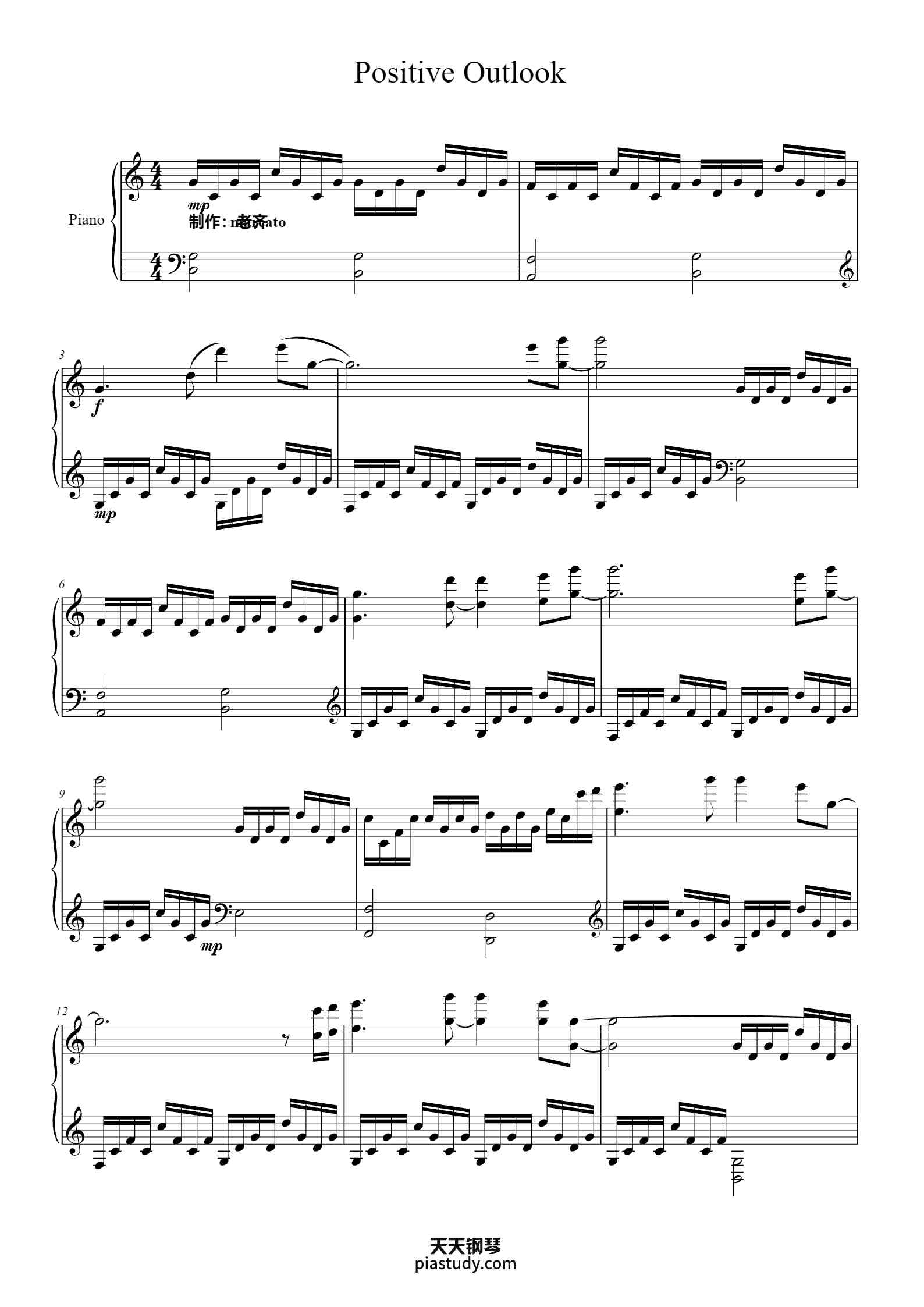 Positive Outlook【航天御用BGM】钢琴谱 - David Hoffner - free piano sheet music ...