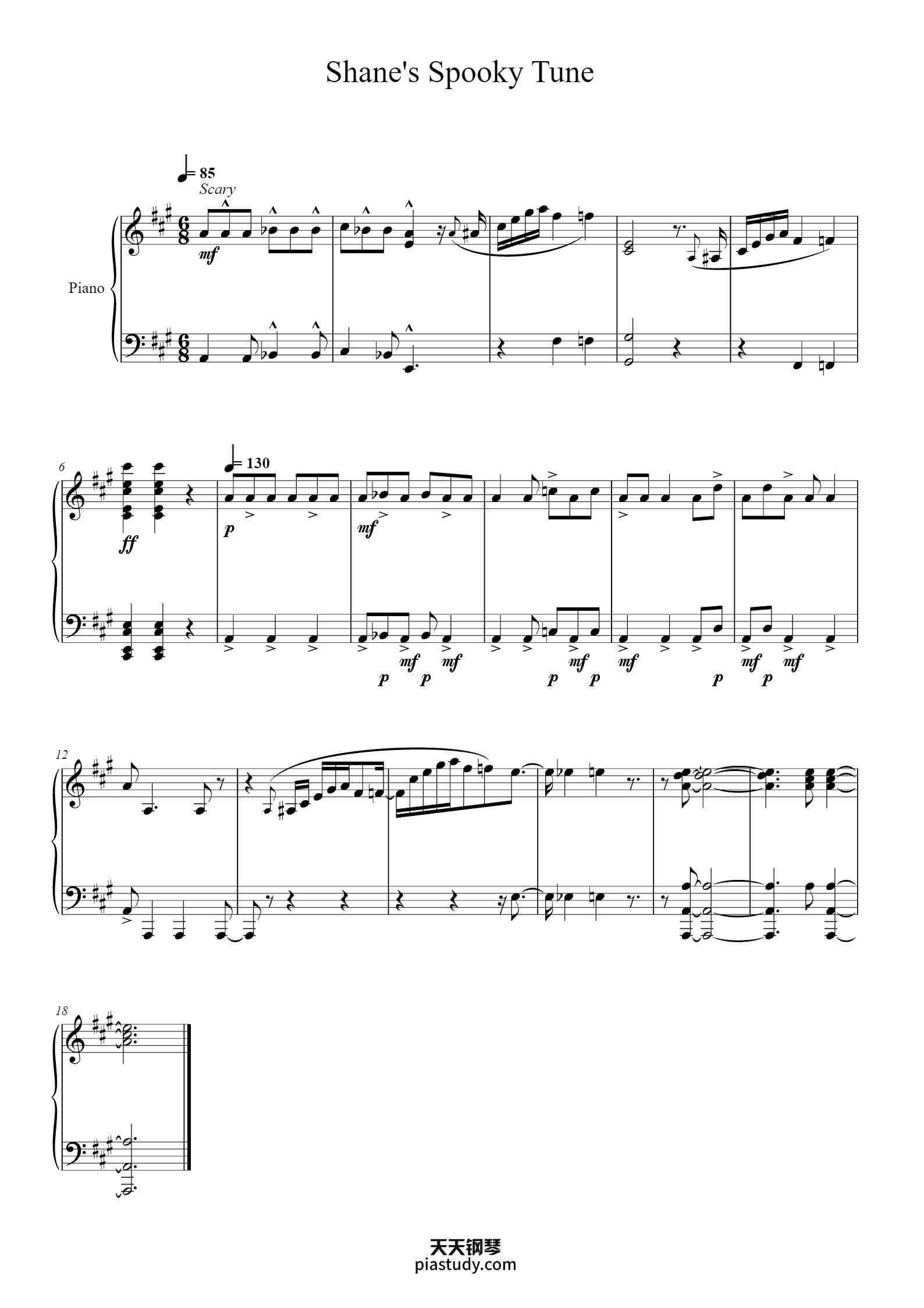 'Shane's Spooky Tune' - Piano Sheet Music By Evan Rhoads | TOPiano