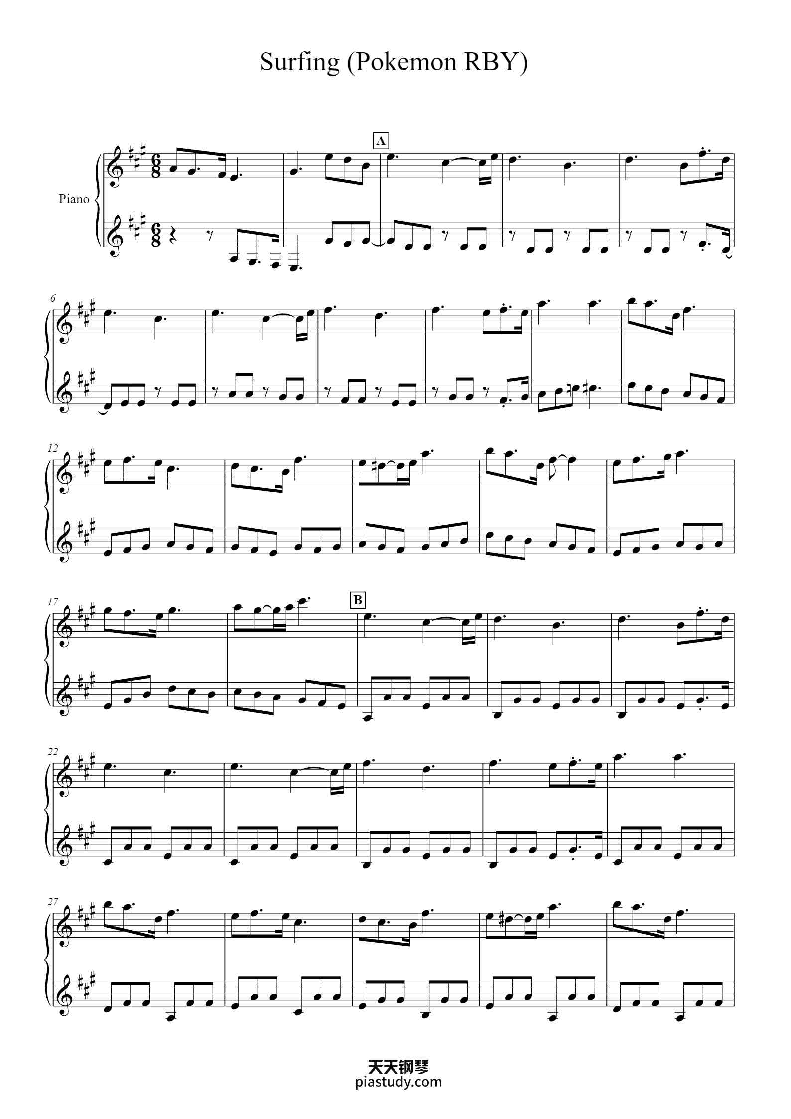 'Surfing (Pokemon RBY)' - Beginner Piano Sheet Music by Composer ...