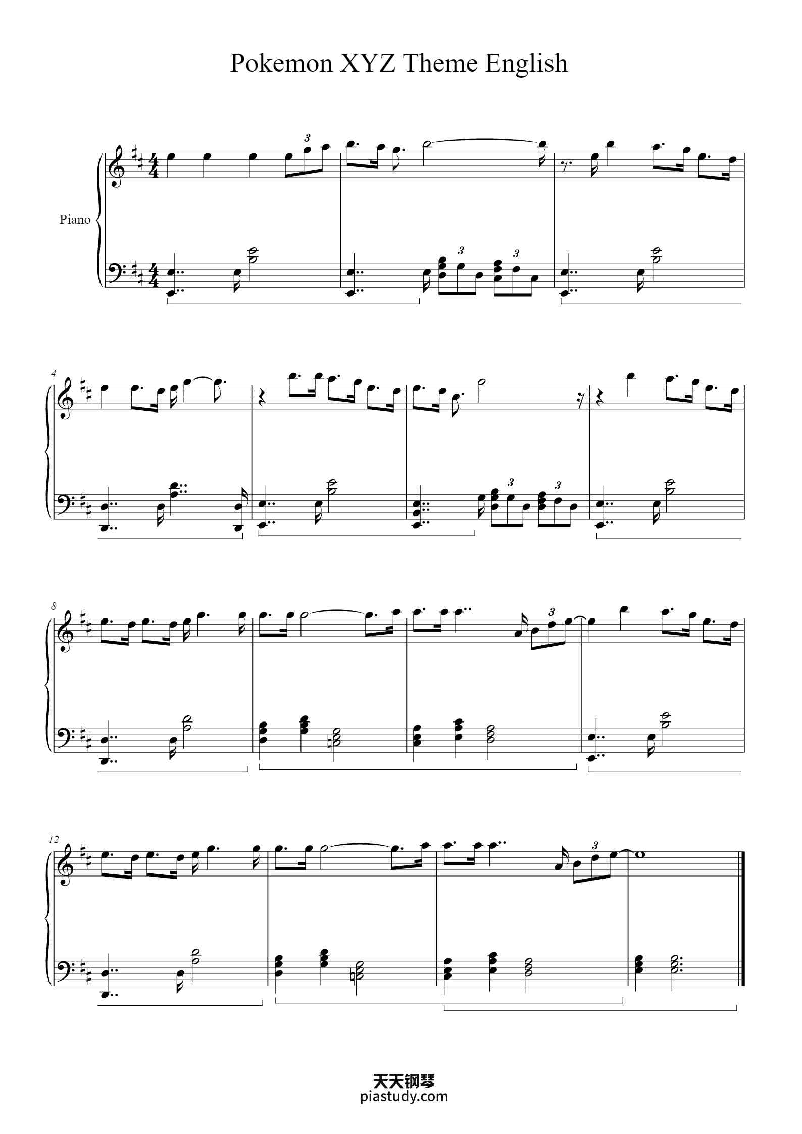 'Pokemon XYZ Theme English' - Piano Sheet Music By Harry McCabe | TOPiano