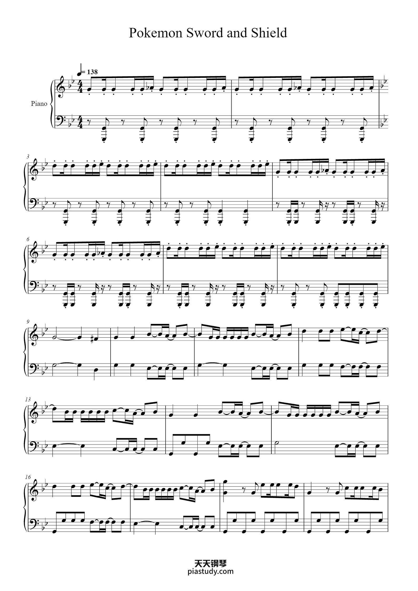 'Pokemon Sword and Shield' - Piano Sheet Music By Transcribed by Malvin ...