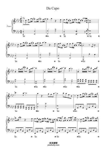 《Da Capo》崩坏3，毕业旅行动画短片印象曲钢琴谱 - HOYO-MiX - free piano sheet music - PiaNoproblem