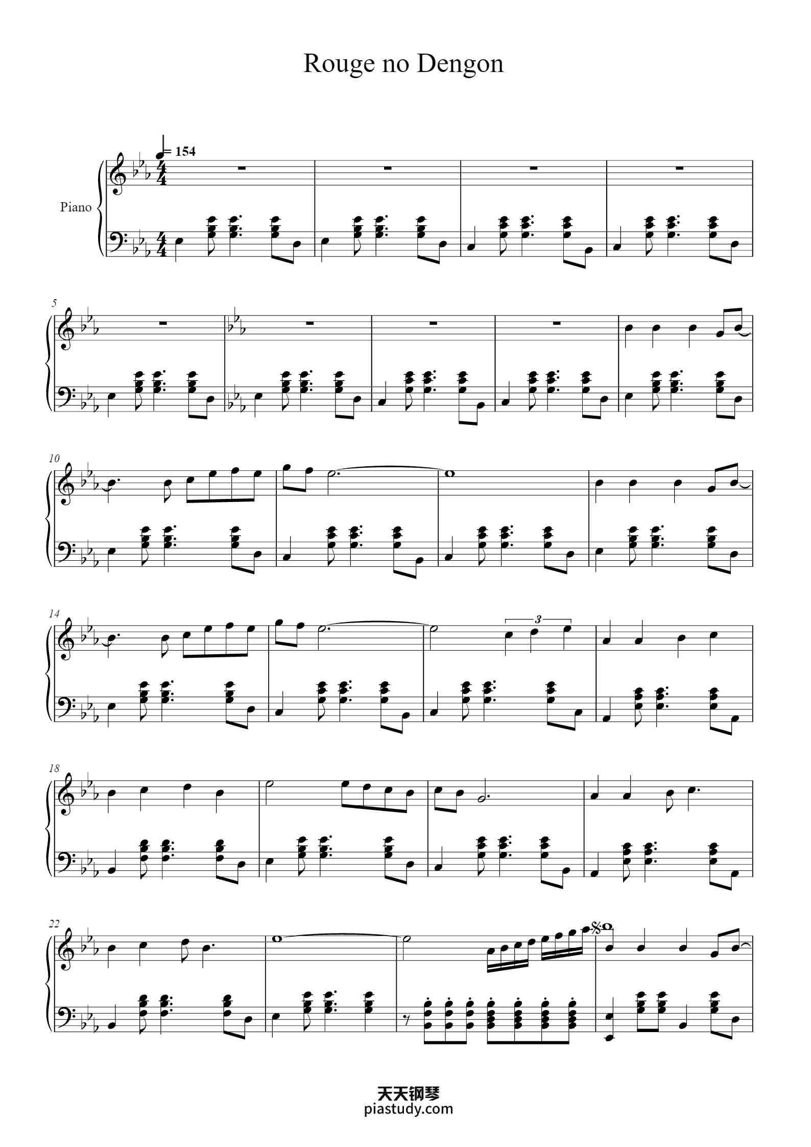 'Rouge no Dengon' - Piano Sheet Music By Yumi Matsutoya arr. Ryan Liu ...