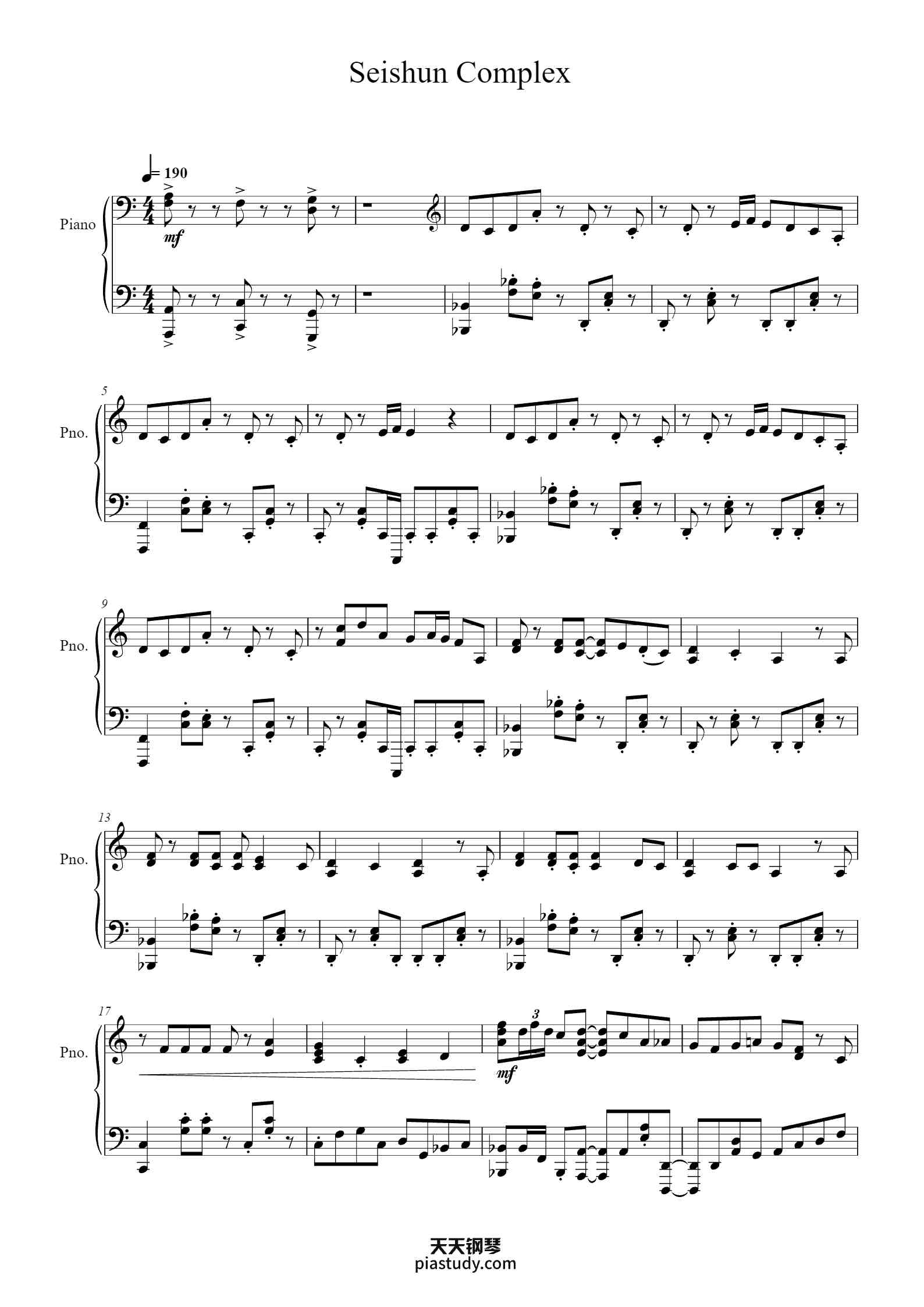 'Seishun Complex' - Piano Sheet Music By Original Artist: Kessoku Band ...