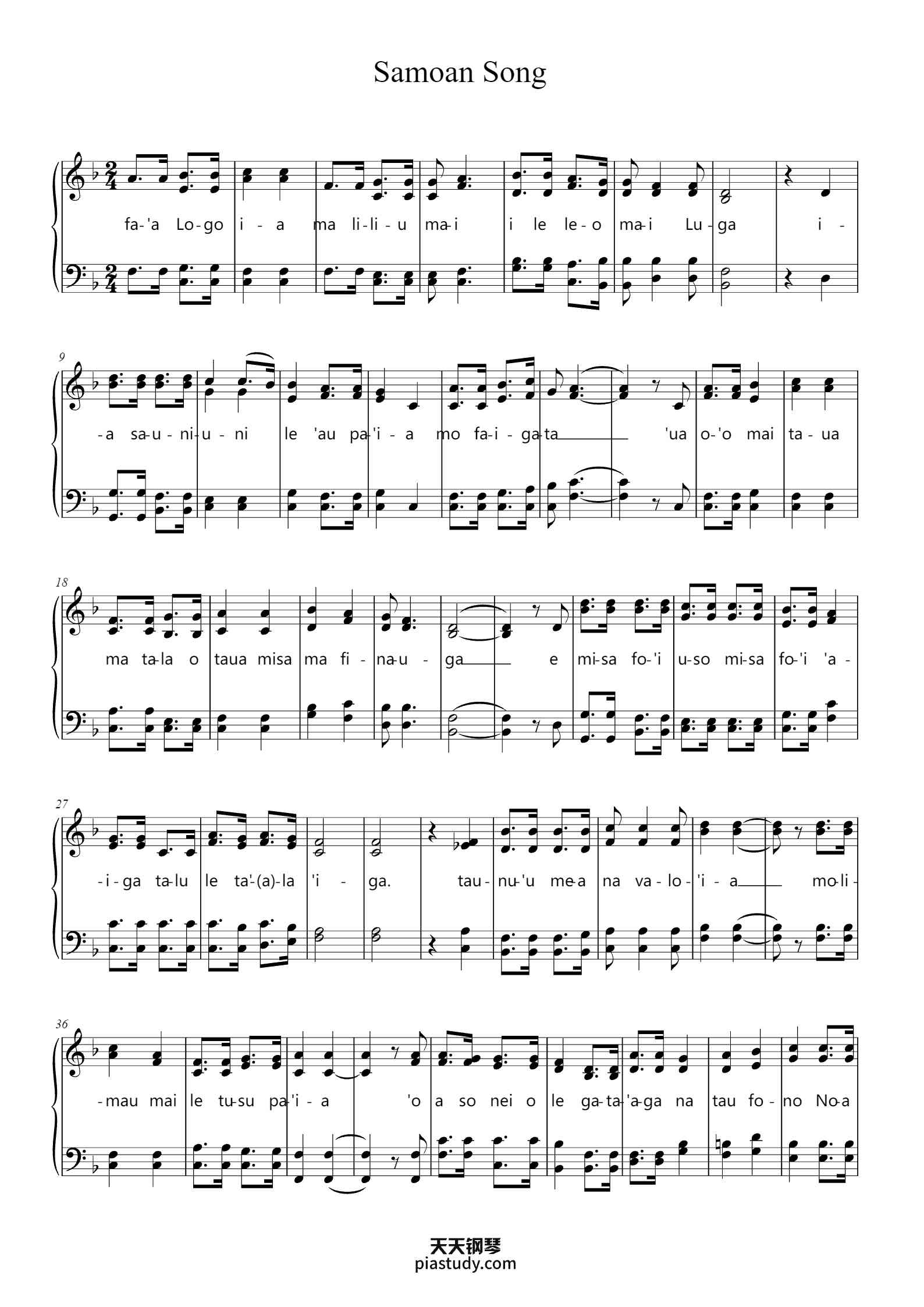 Samoan Song钢琴谱 - Adam Sharp - free piano sheet music - PiaNoproblem