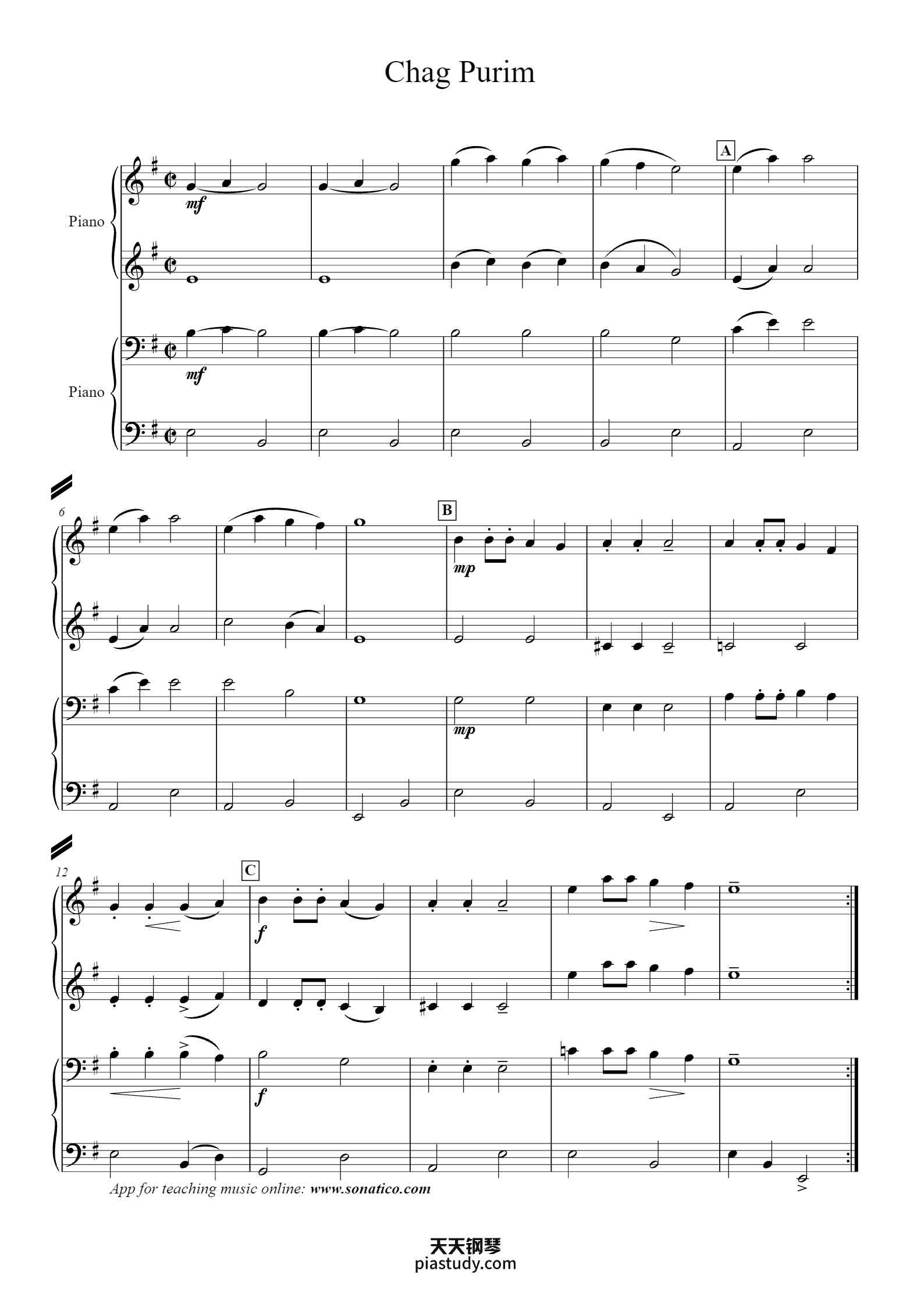Chag Purim钢琴谱 - Misc Traditional - free piano sheet music - PiaNoproblem