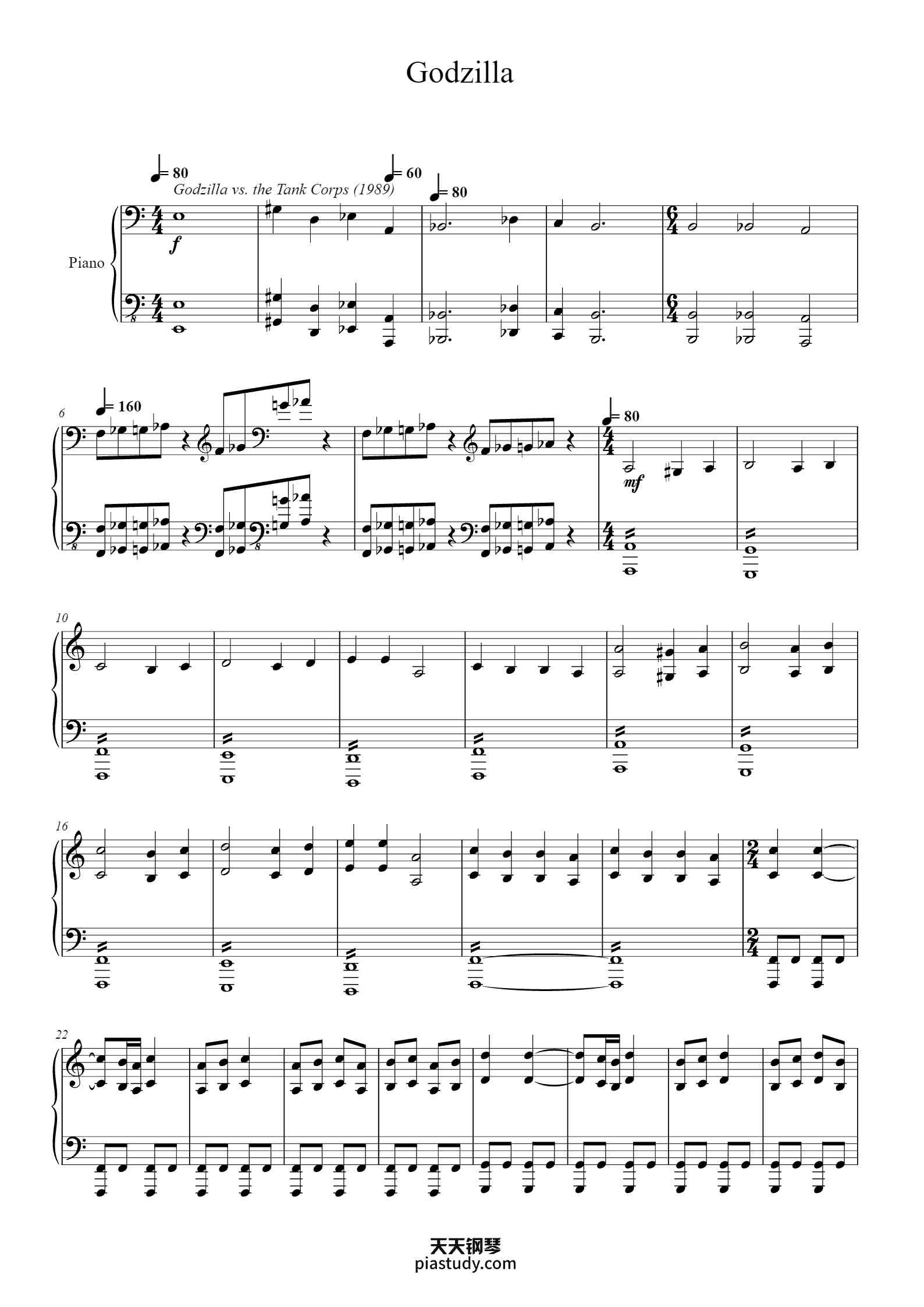 'Godzilla' - Piano Sheet Music By Arranged by Jaden Nguyen Originally ...