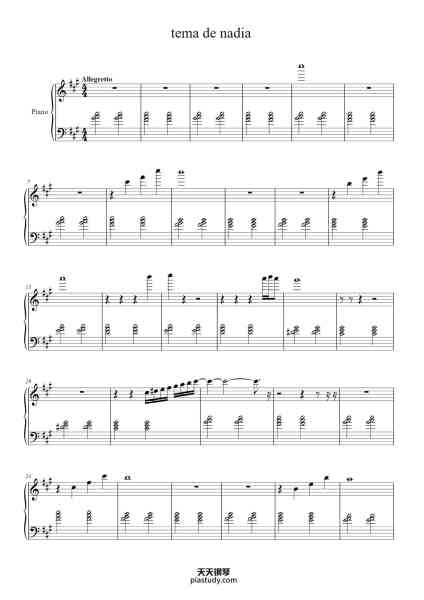 'tema de nadia' - Piano Sheet Music By Ettore Stratta | TOPiano