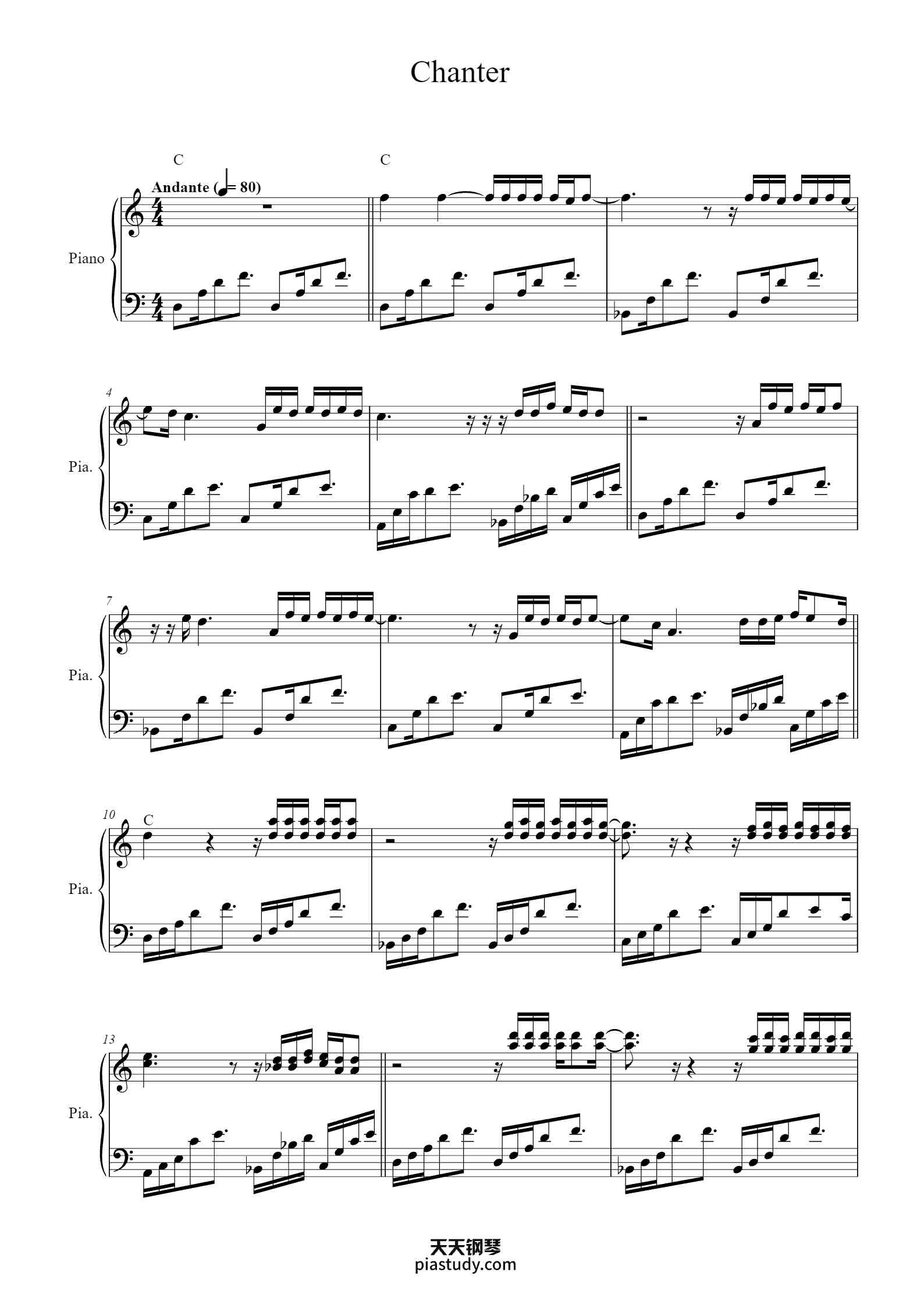 'Chanter' - Piano Sheet Music By Vox Angeli | TOPiano