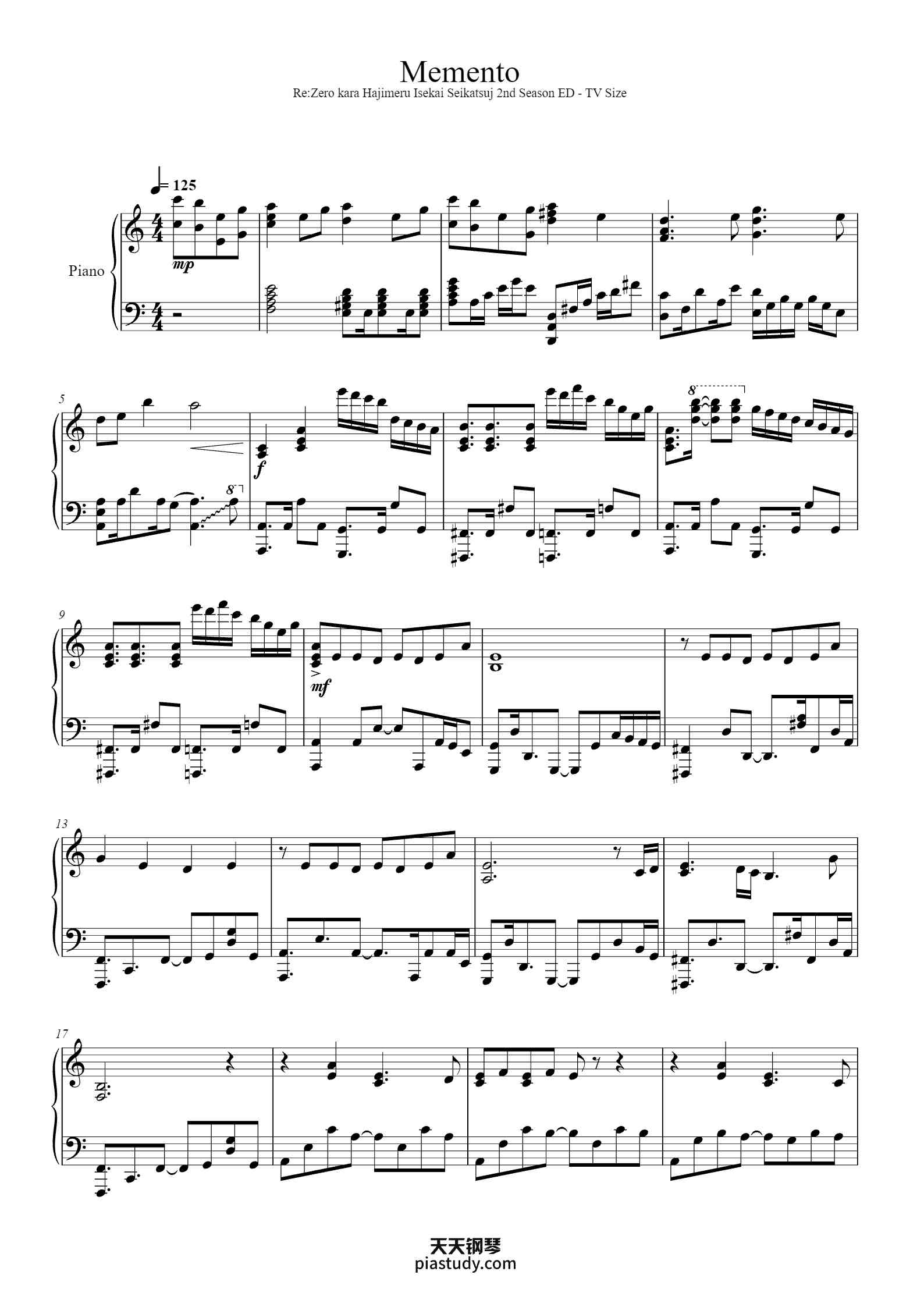 Memento钢琴谱 - nonoc - free piano sheet music - PiaNoproblem