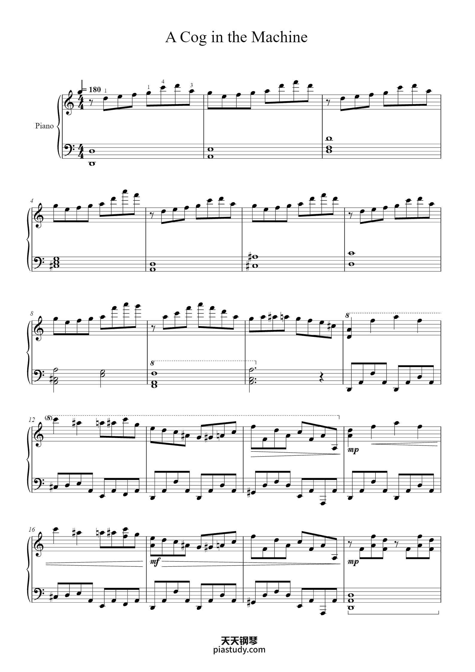'A Cog in the Machine' - Piano Sheet Music By me | TOPiano