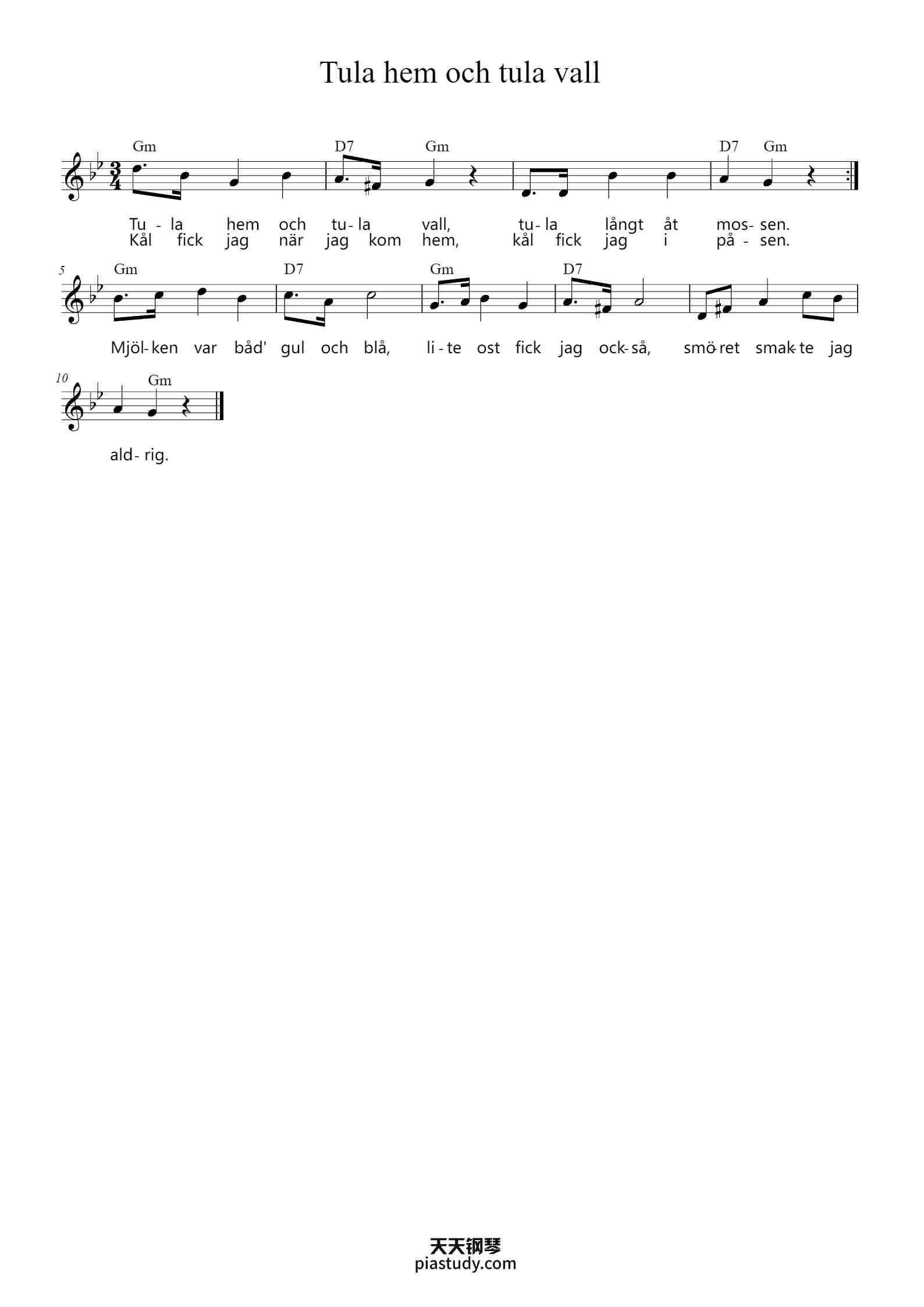 Tula hem och tula vall钢琴谱 - Sydney Griffin - free piano sheet music ...