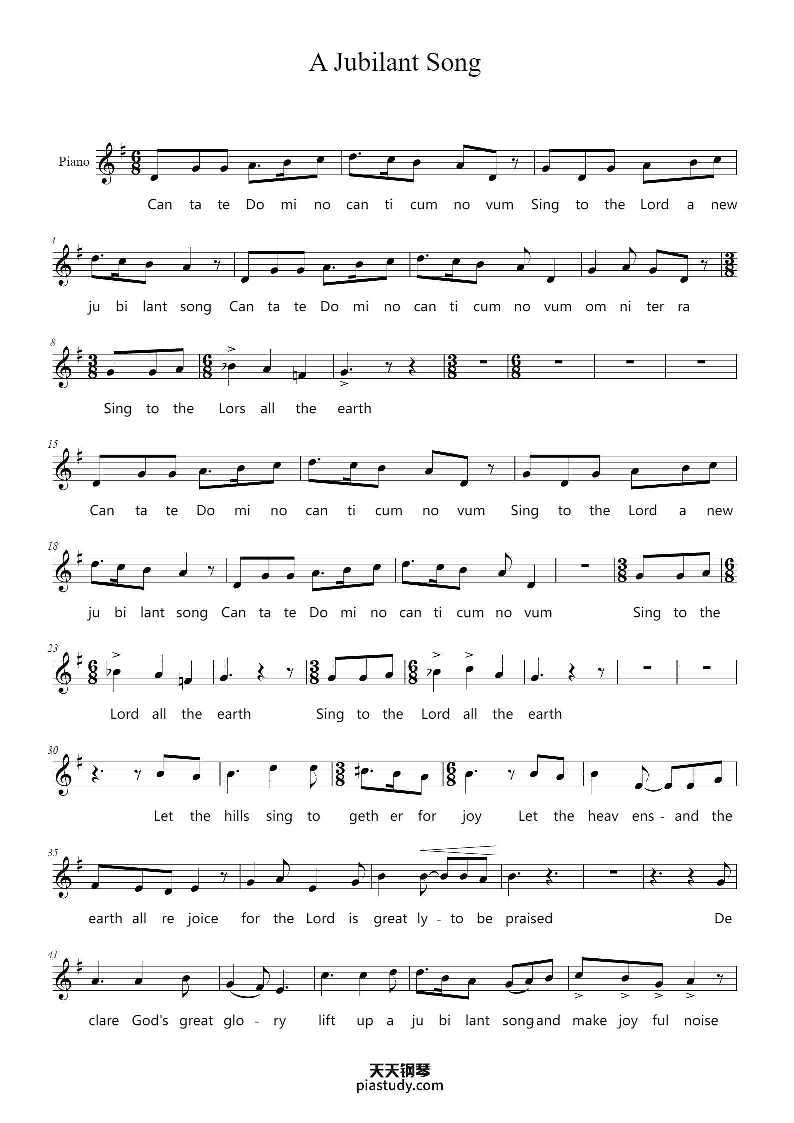 'A Jubilant Song' - Piano Sheet Music By Mary Lynn Lightfoot | TOPiano