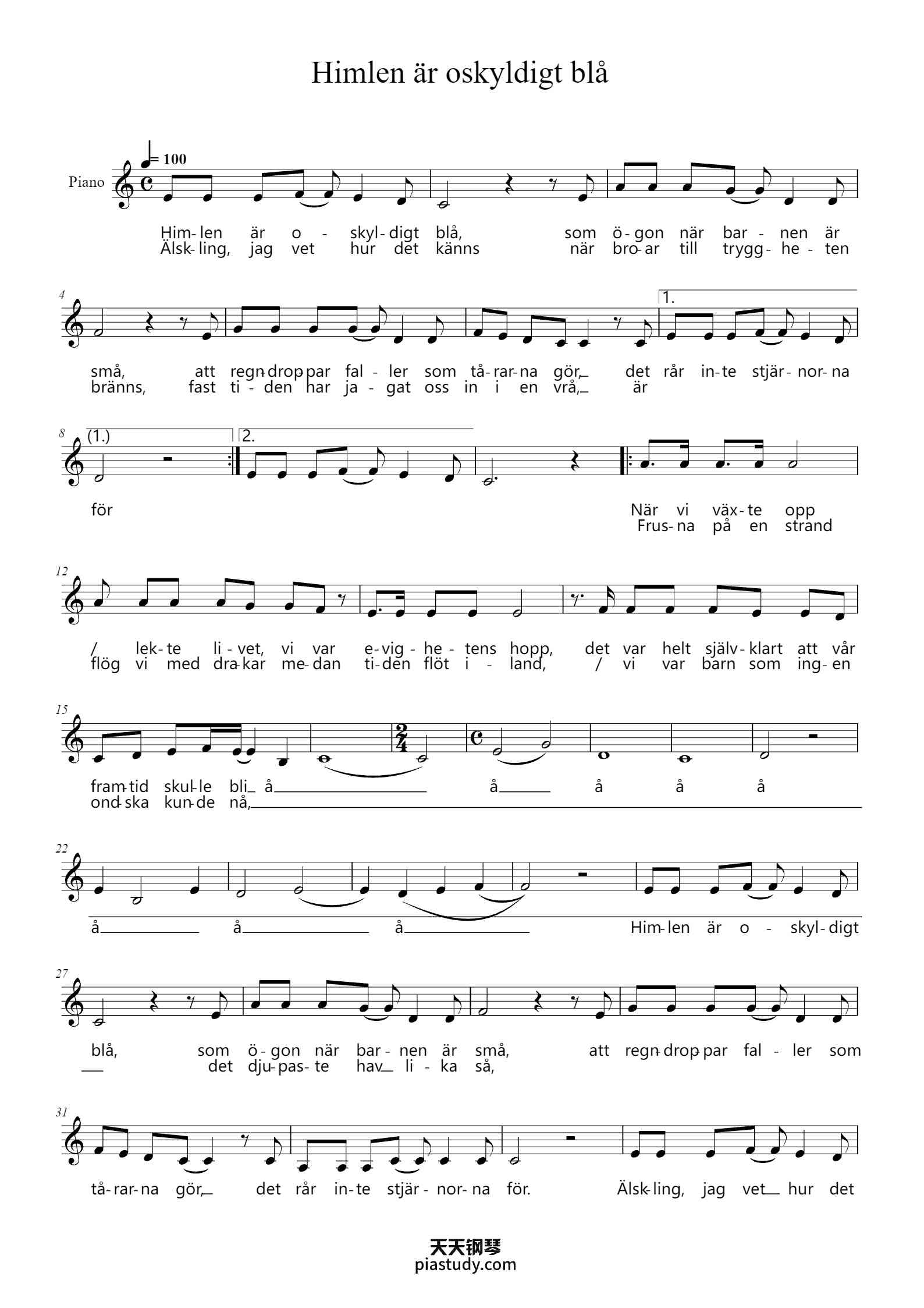 Himlen är oskyldigt blå钢琴谱 - - free piano sheet music - PiaNoproblem