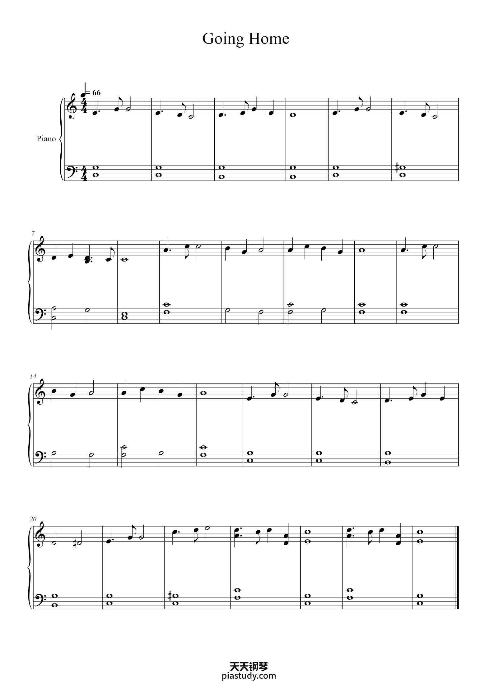 'Symphony No. 9 in E Minor, Op. 95 "From the New World": II. Largo ...