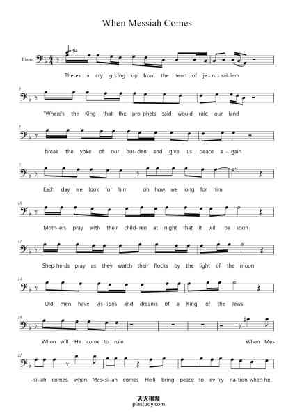 When Messiah Comes钢琴谱 - Wayne Goodine - free piano sheet music ...