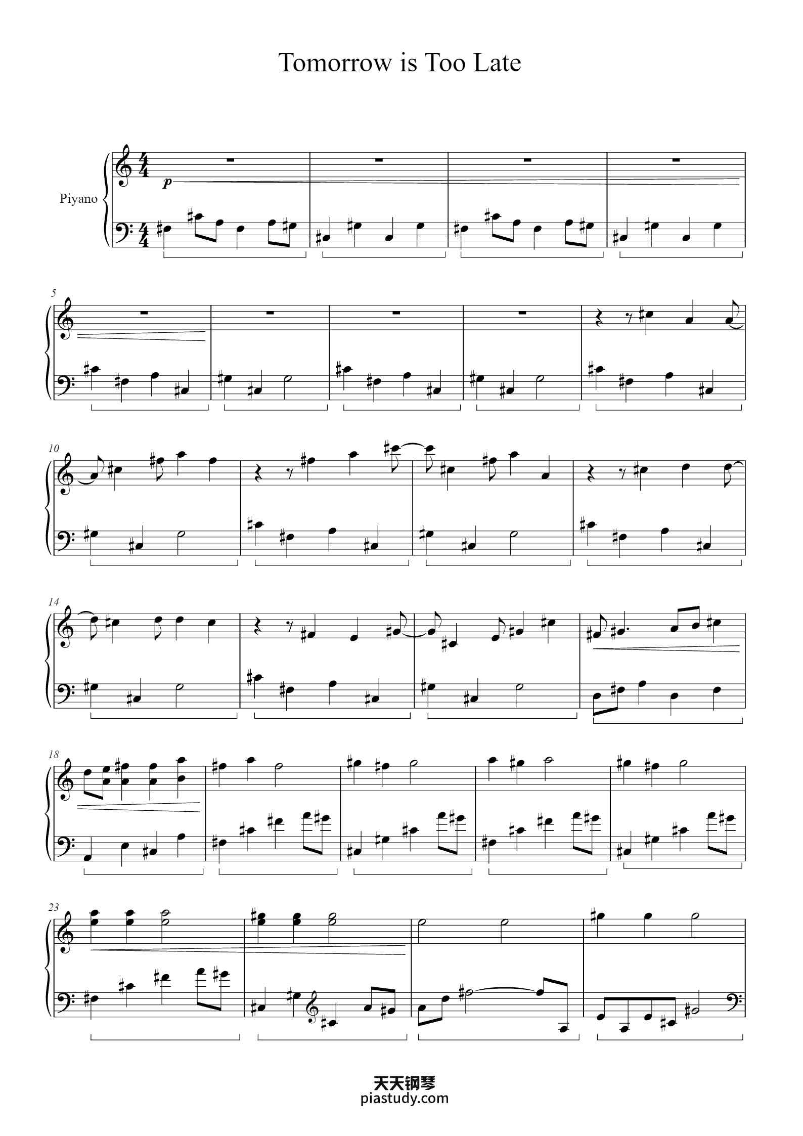 Tomorrow is Too Late钢琴谱 - Selçuk Özer - free piano sheet music ...
