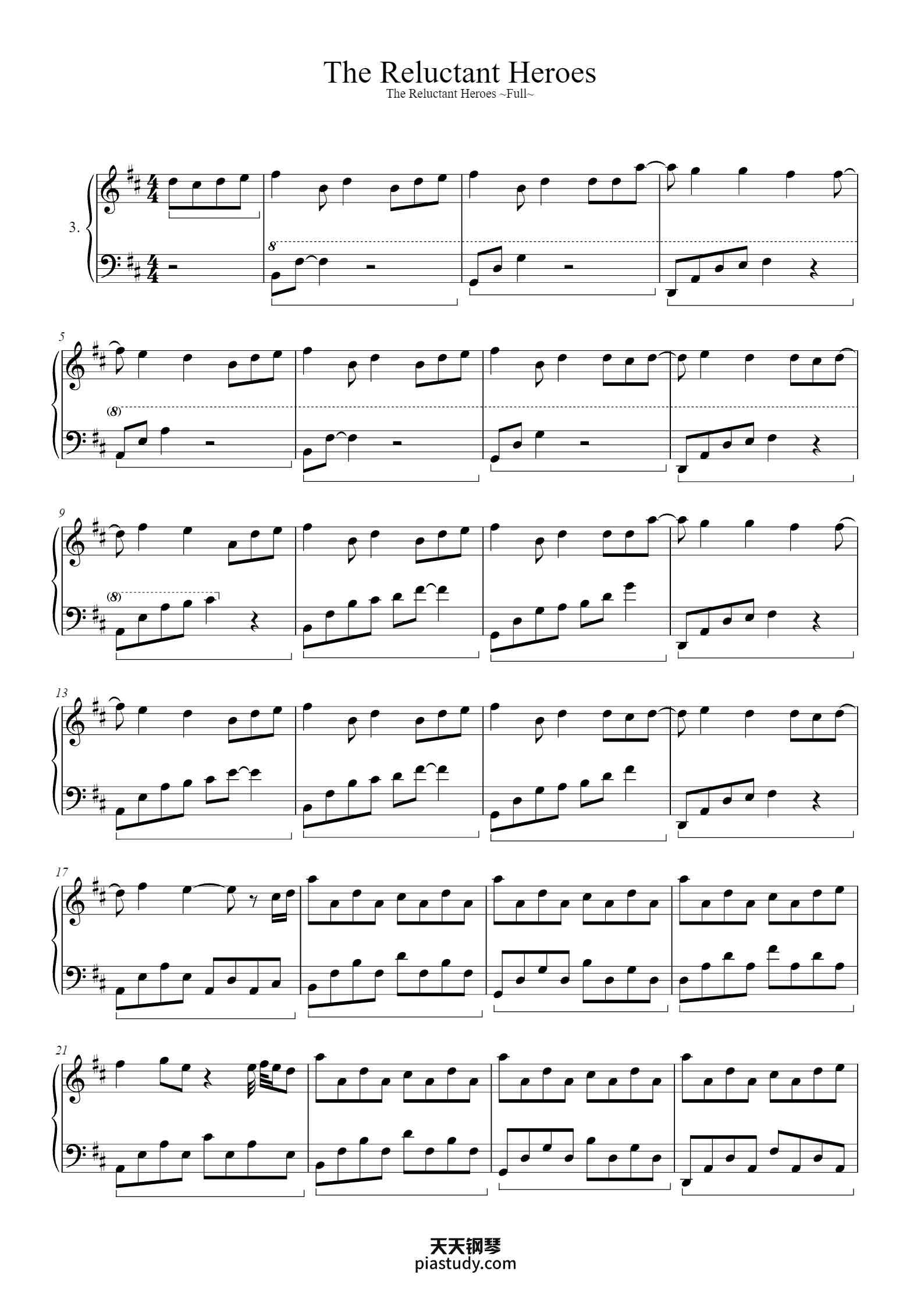 'The Reluctant Heroes' - Piano Sheet Music By Misc Cartoons | TOPiano