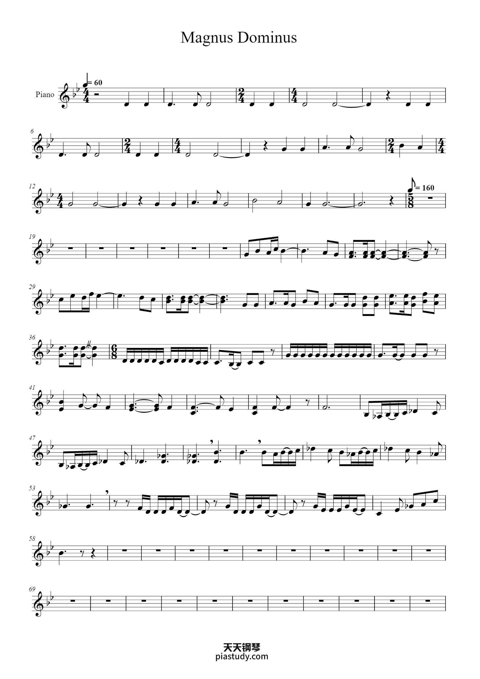 'Magnus Dominus' - Piano Sheet Music By xxx | TOPiano