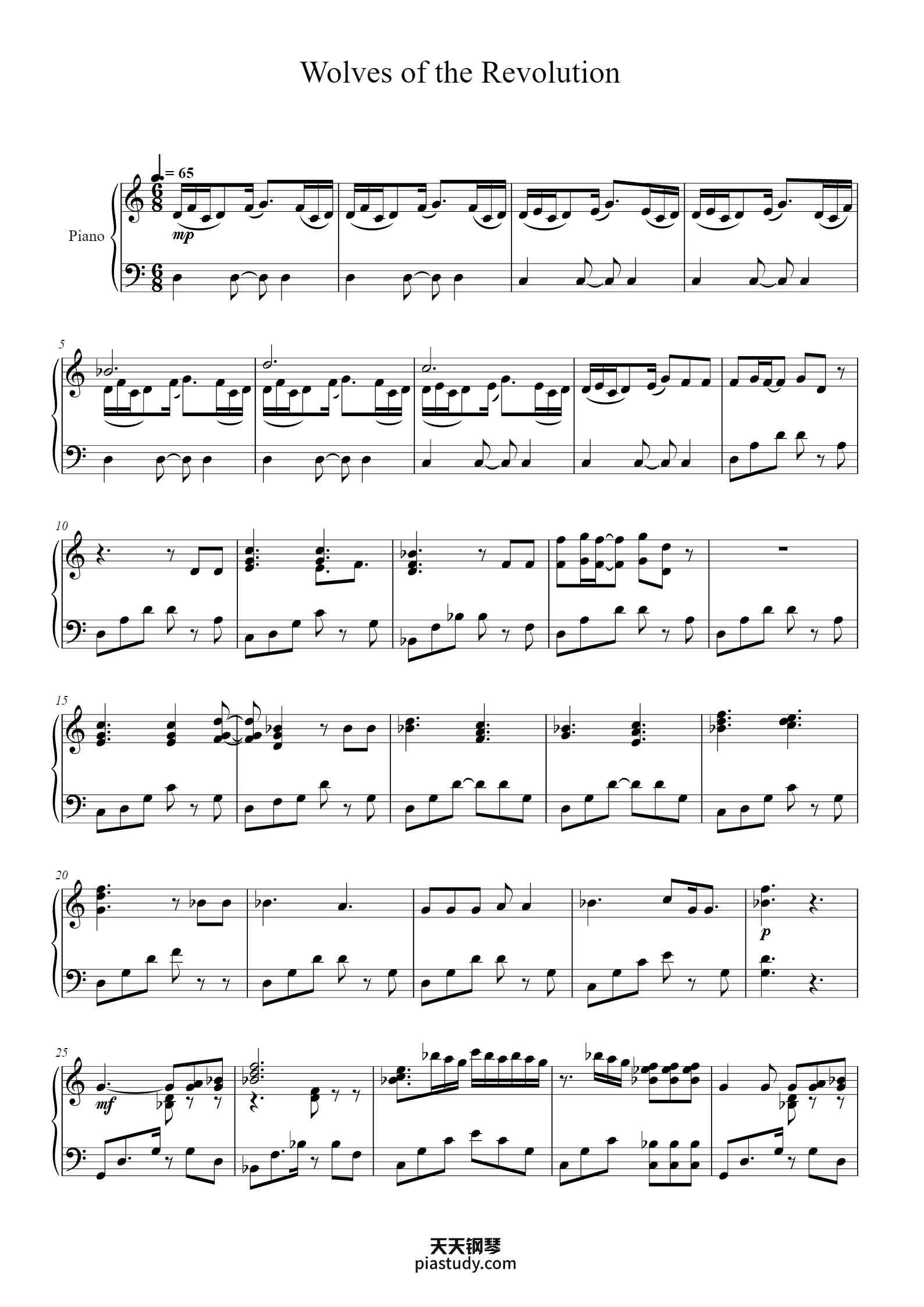 'Wolves of the Revolution' - Piano Sheet Music By Noelnd | TOPiano