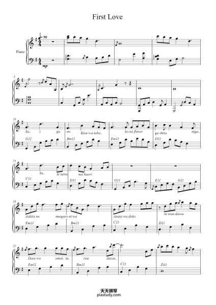 'First Love' - Piano Sheet Music By Utada Hikaru | TOPiano