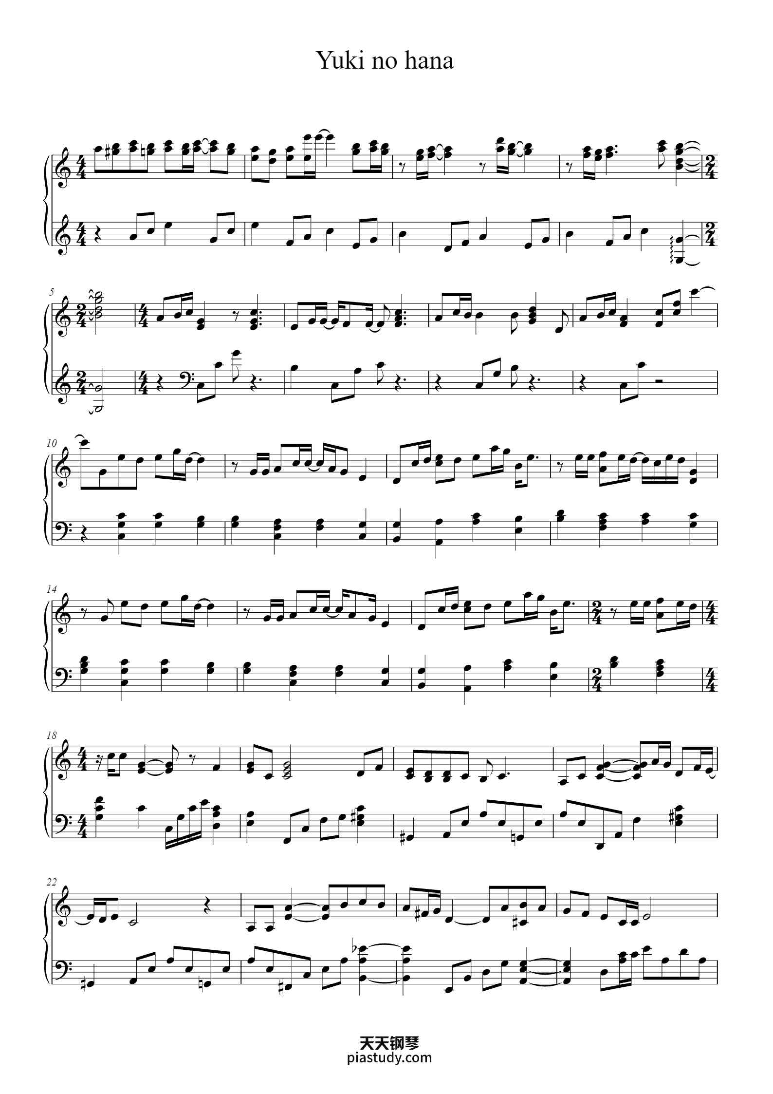 'Yuki no hana' - Piano Sheet Music By Mika Akashima | TOPiano