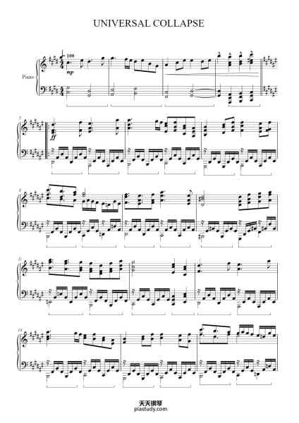 《莫愁乡》钢琴极致还原-C调版钢琴谱 - 亞細亞曠世奇才 - free piano sheet music - PiaNoproblem