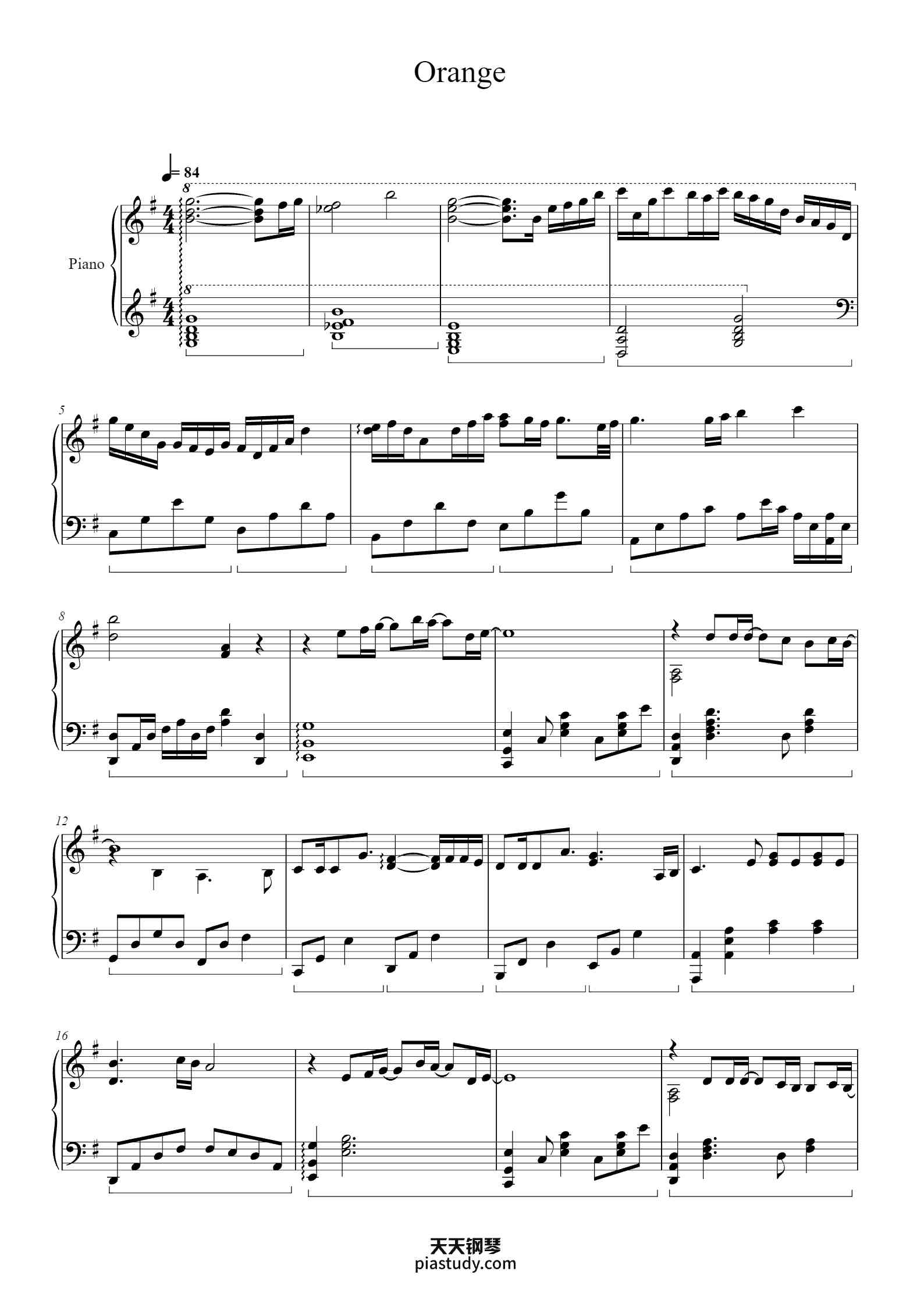 'Orange (Your Lie in April ED2)' - Piano Sheet Music By Arr. Charlotte ...